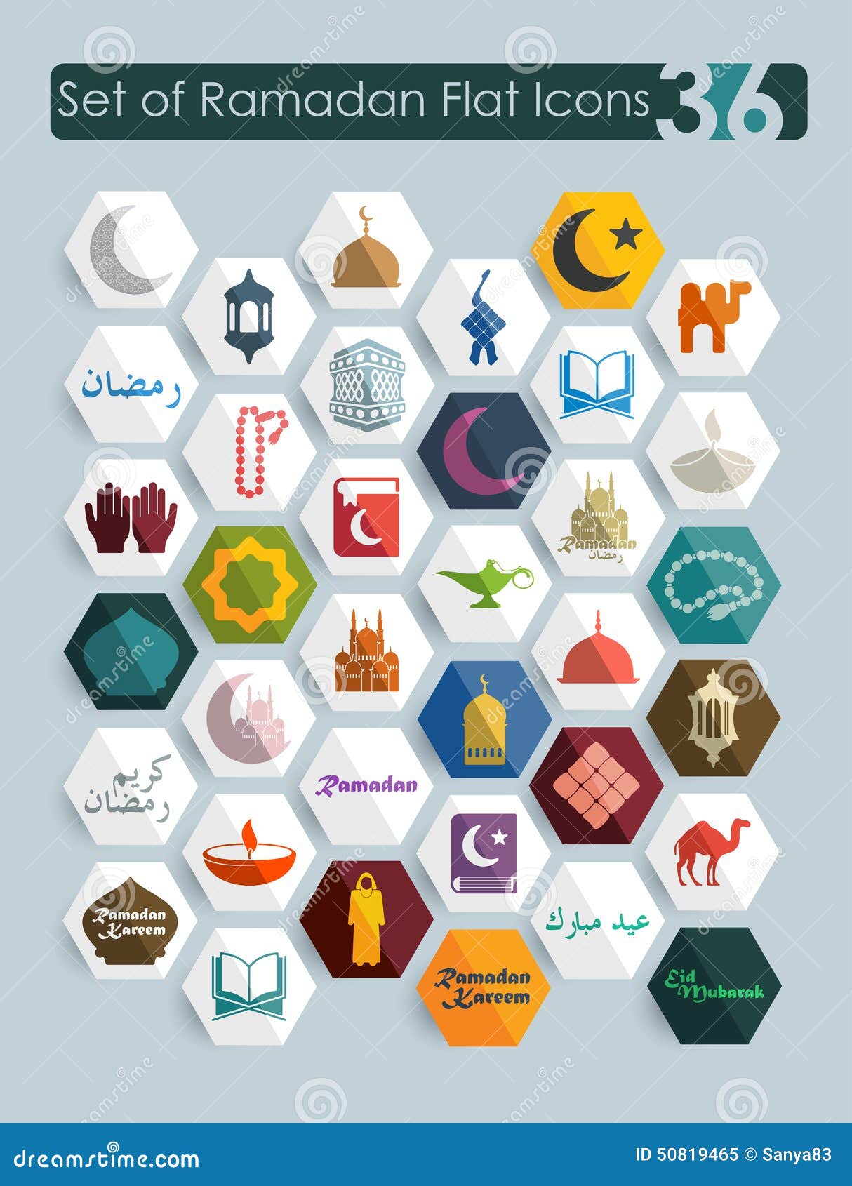 Set of ramadan flat icons stock vector. Illustration of kareem - 50819465