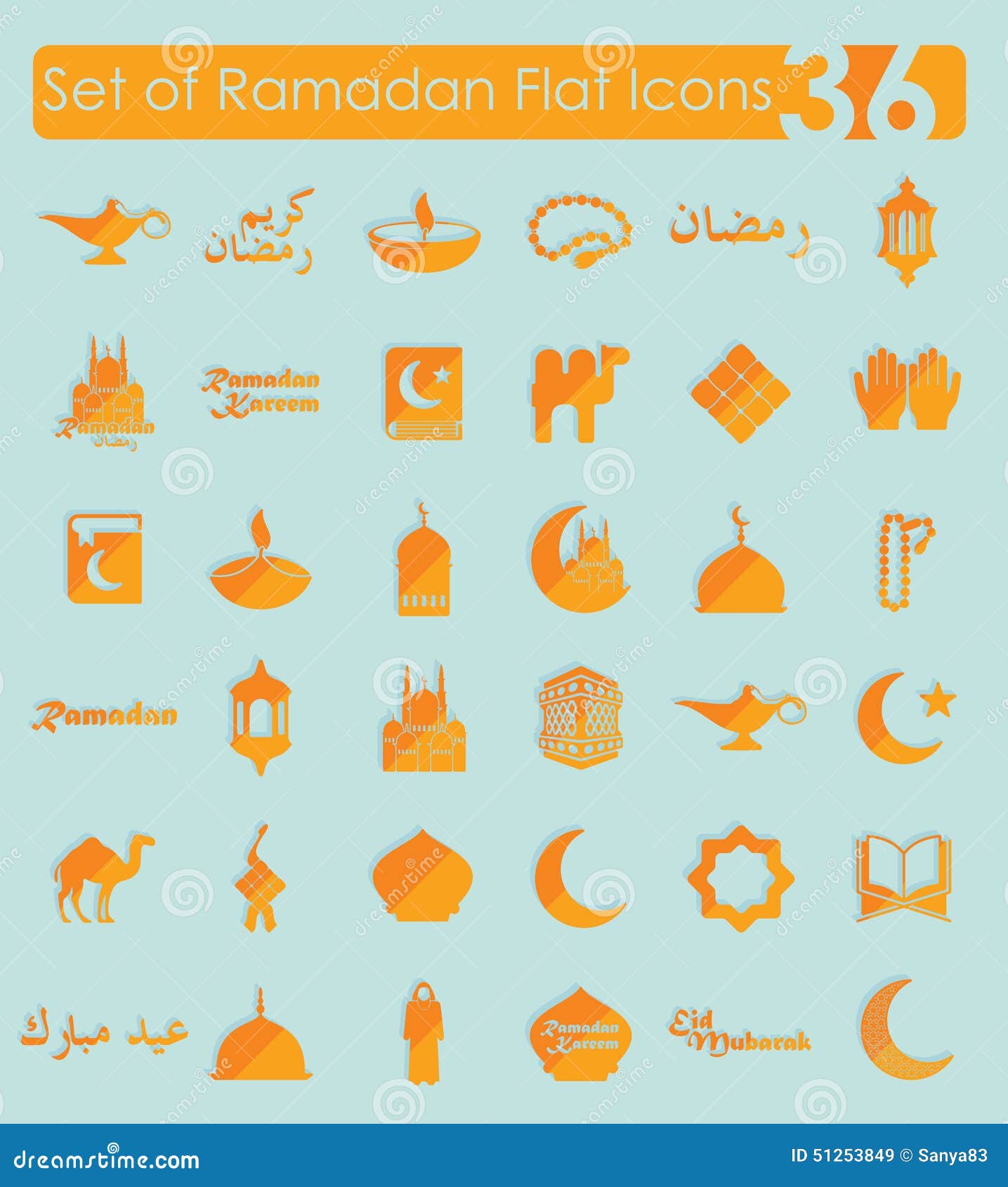 Set of ramadan flat icons stock vector. Illustration of holy - 51253849