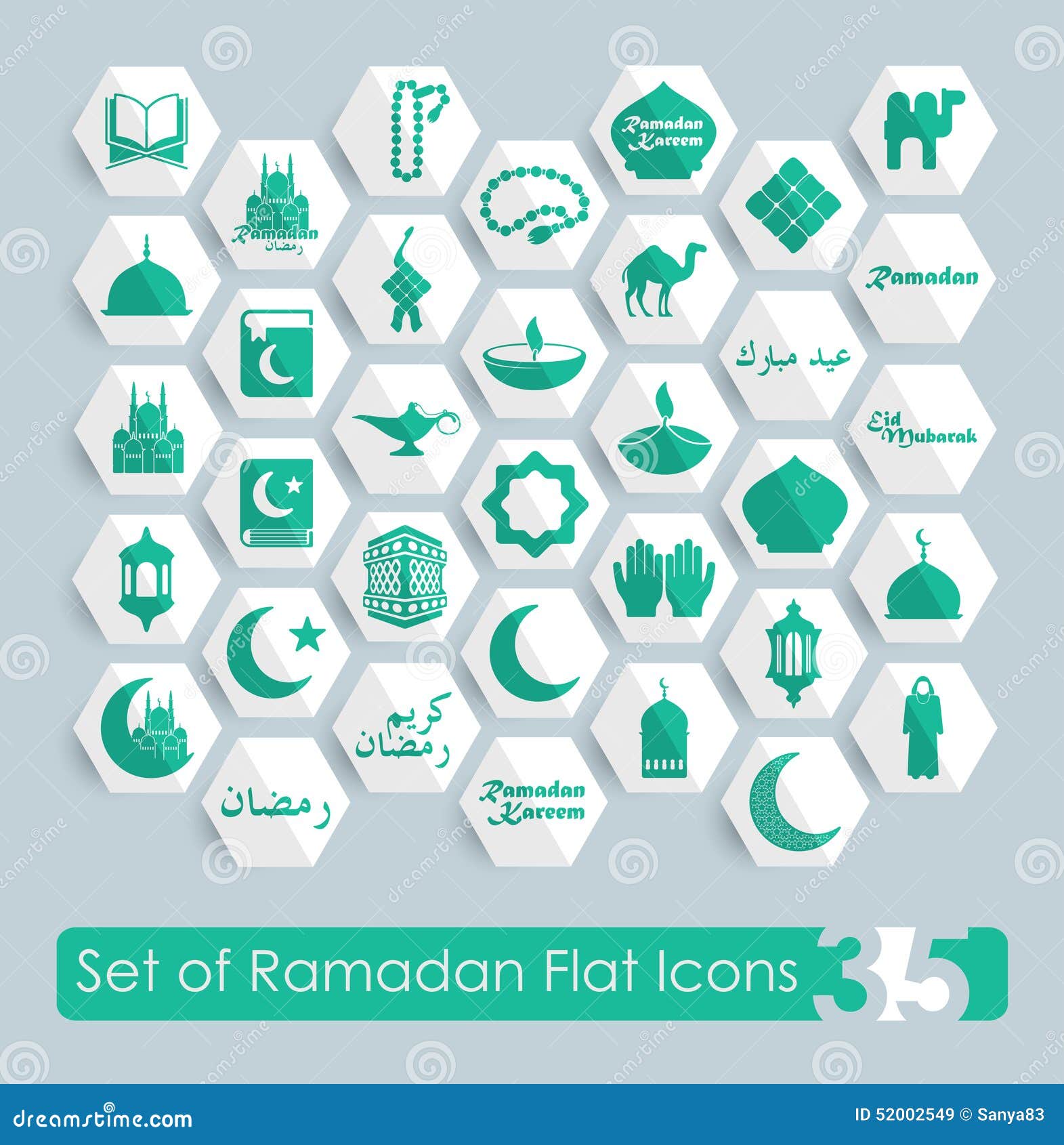 Set of ramadan flat icons stock vector. Illustration of arabic - 52002549