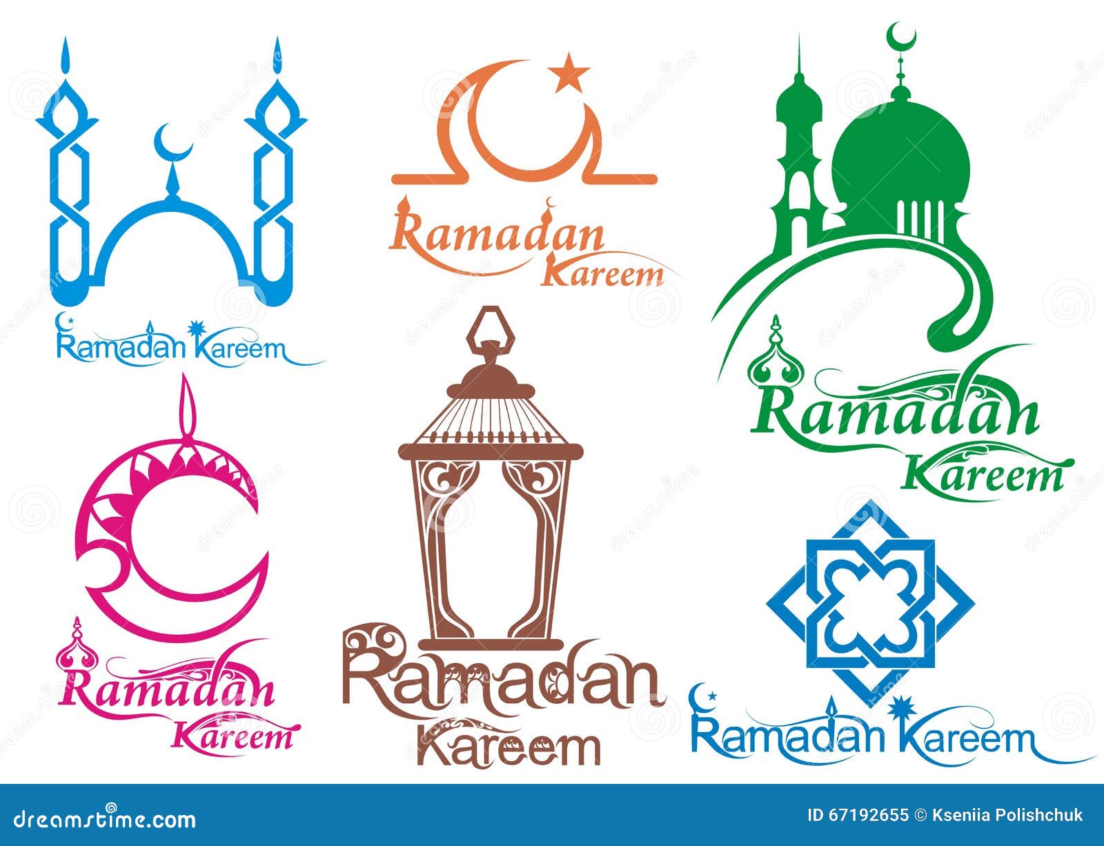 Set of Ramadan icons stock vector. Illustration of pray - 67192655
