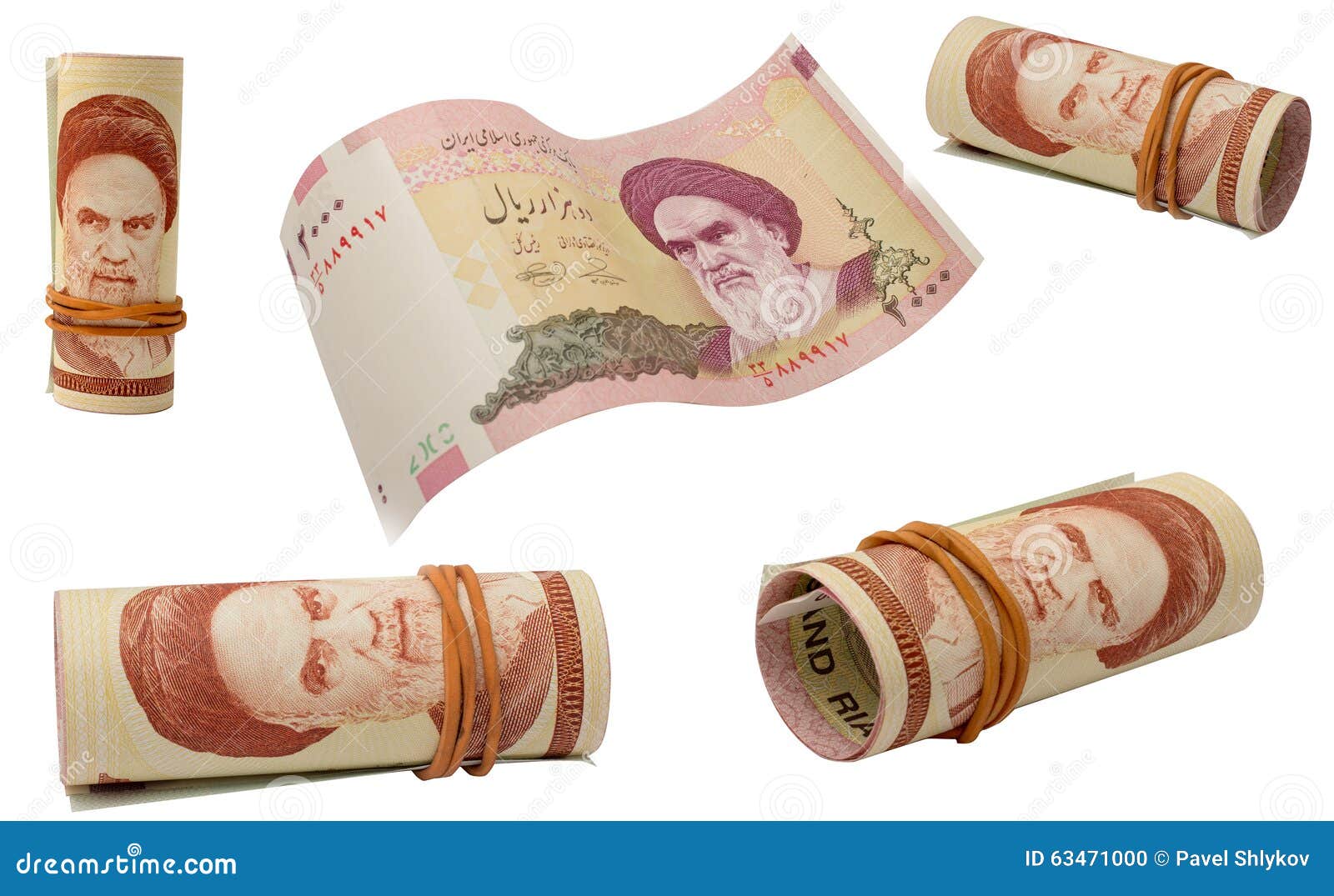 Set of rial banknotes stock photo. Image of finance, banknote - 63471000