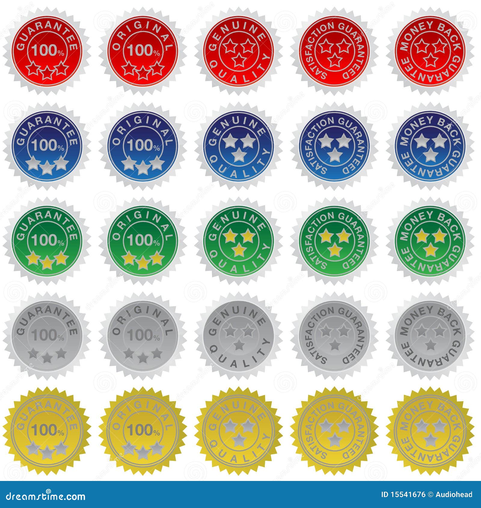 Set of Seals stock vector. Illustration of color, gauge - 15541676