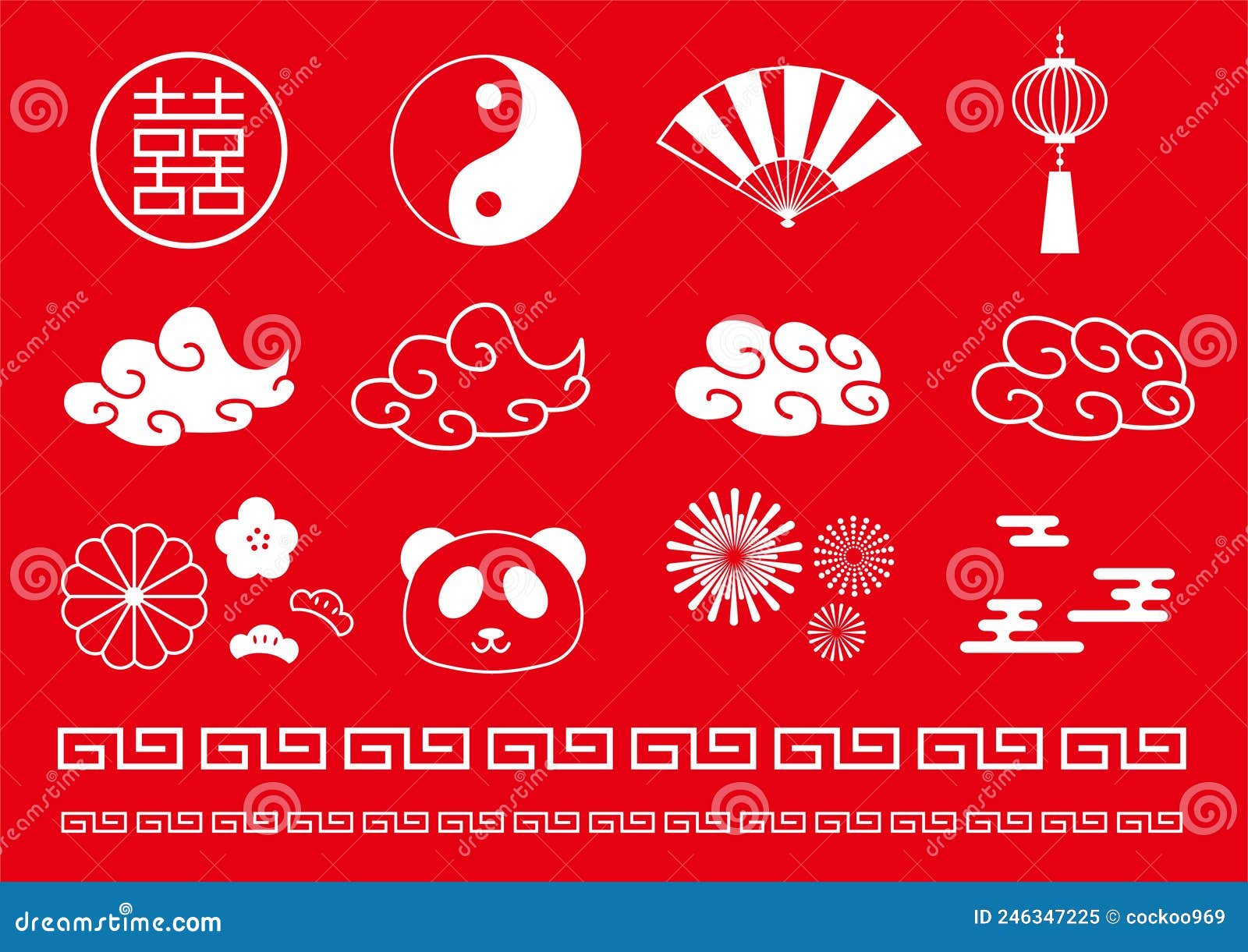 A Set of Simple Chinese Motifs Stock Illustration - Illustration of ...