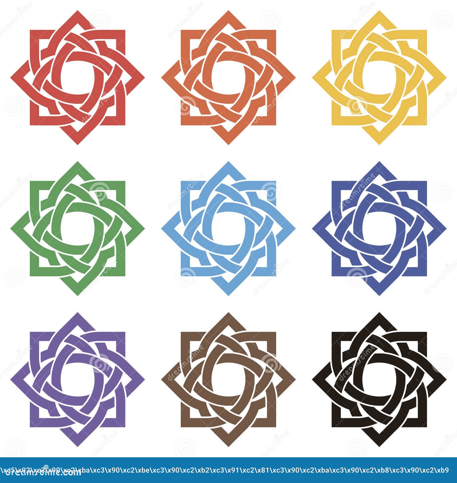 Set of Stars from Intertwined Ribbon Stock Vector - Illustration of ...