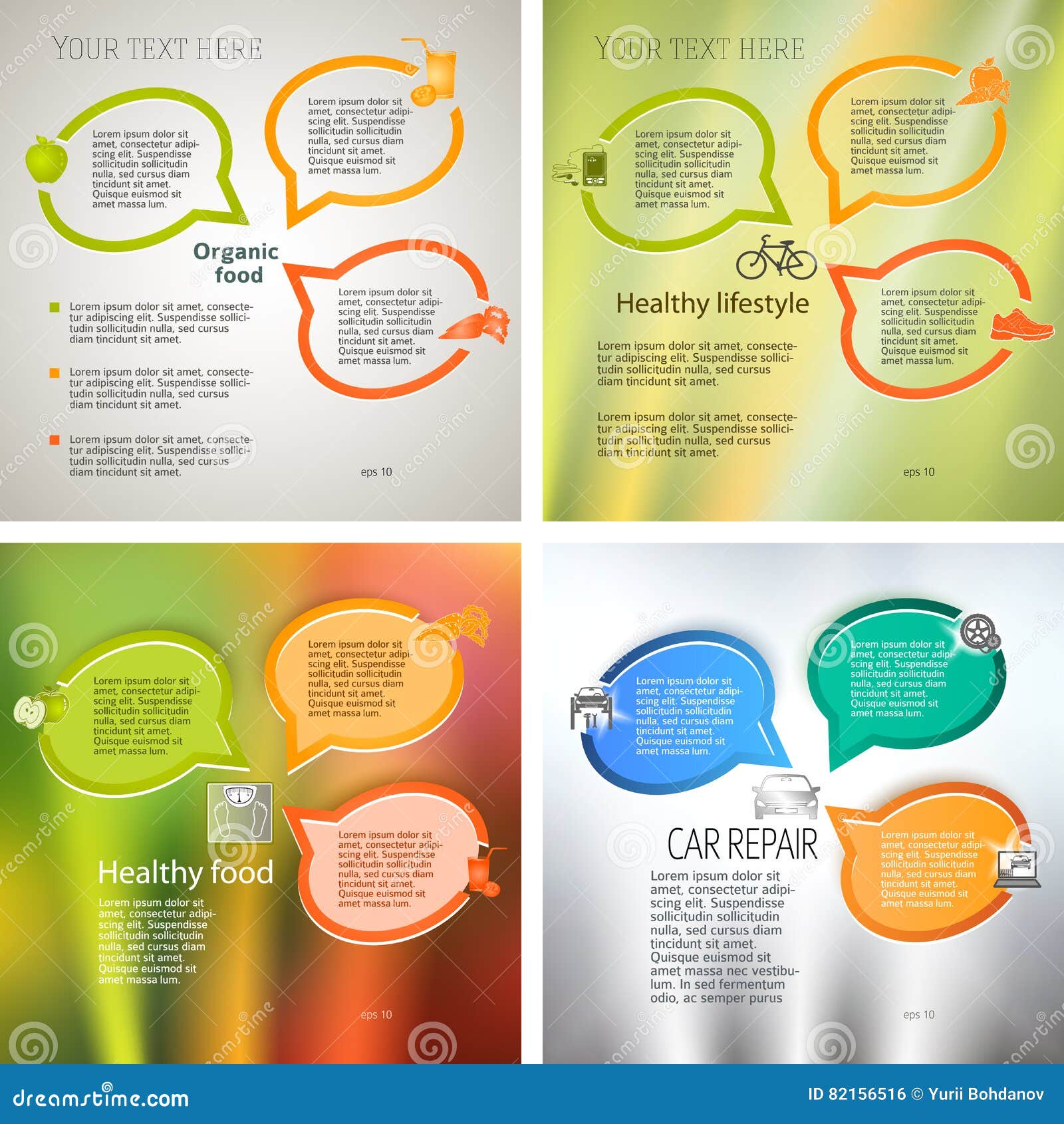 Set Template Number Steps Presentation Powerpoint10 Stock Vector ...