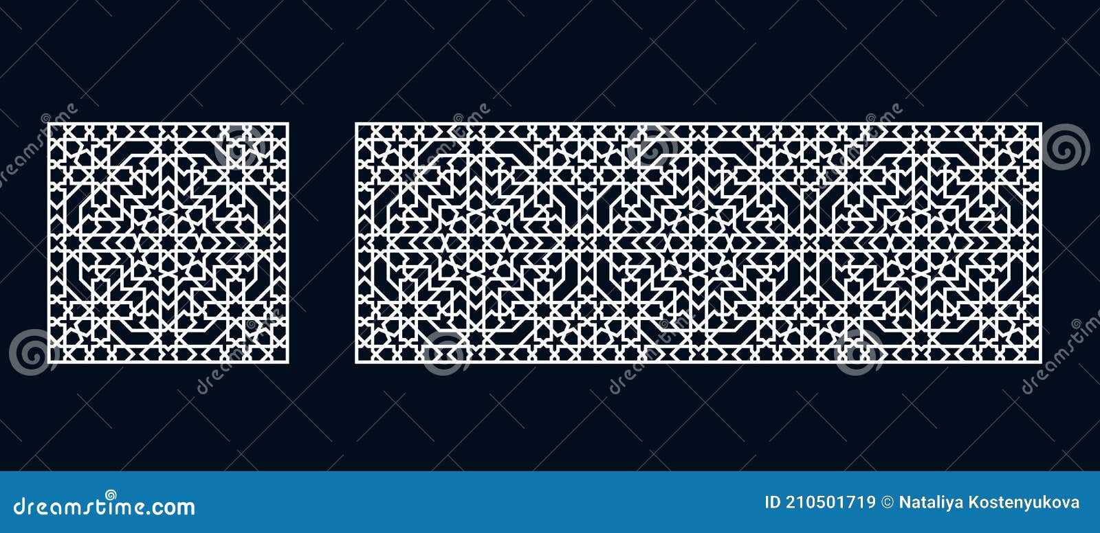 Islamic Pattern for Laser Cutting Stock Vector - Illustration of layout ...