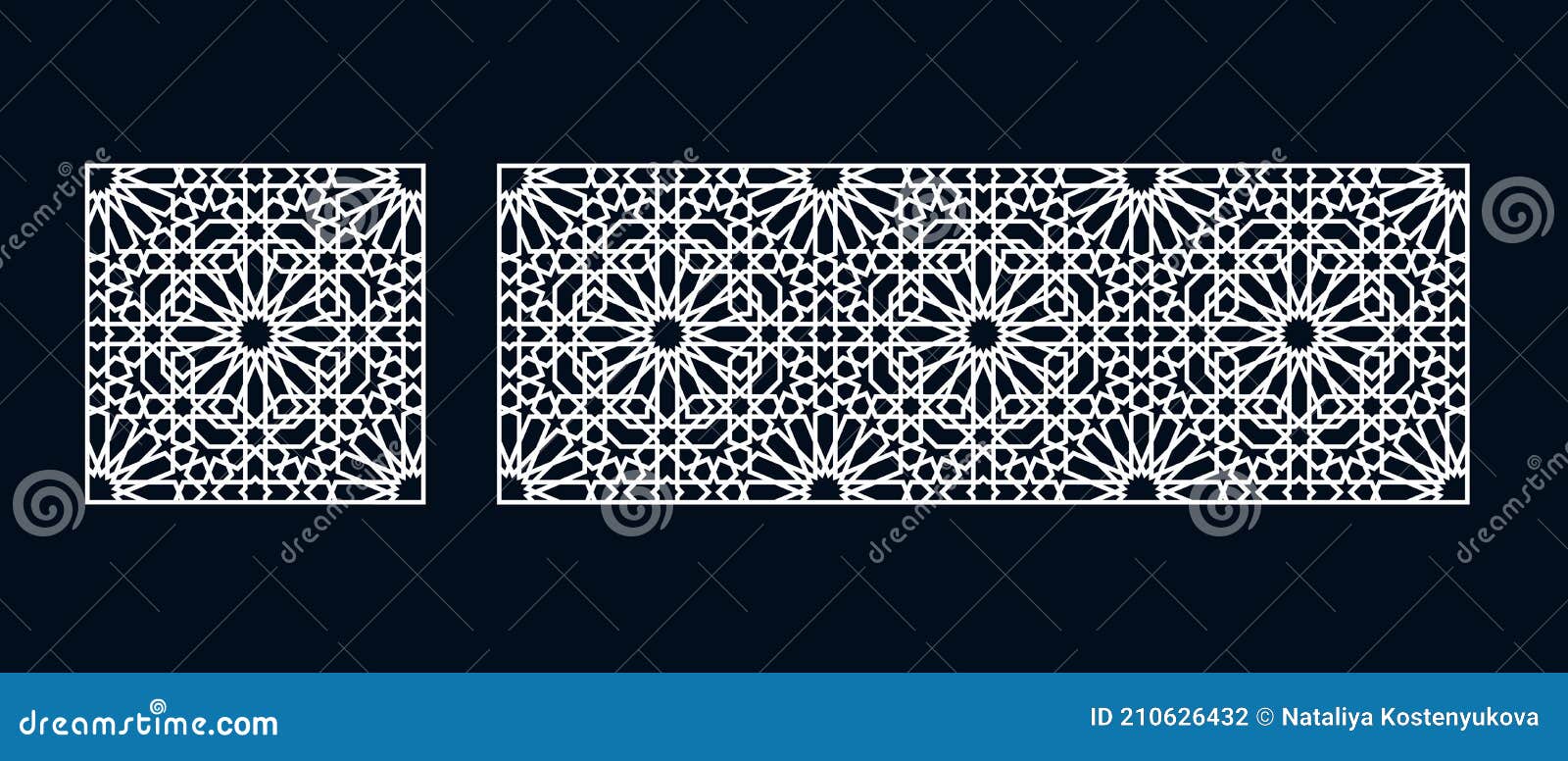 Islamic Pattern for Laser Cutting Stock Vector - Illustration of paper ...