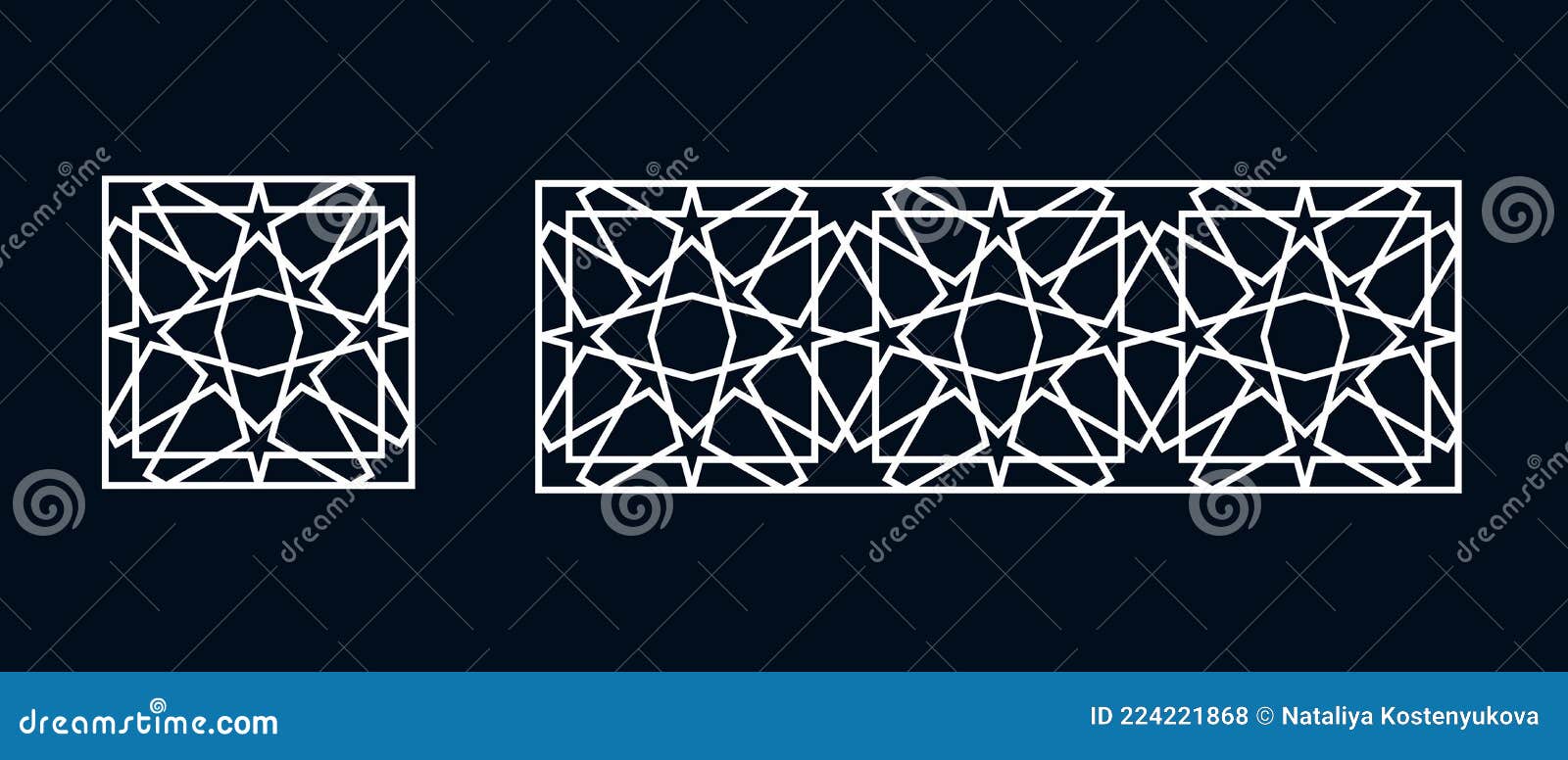 Islamic Pattern for Laser Cutting Stock Vector - Illustration of cutout ...