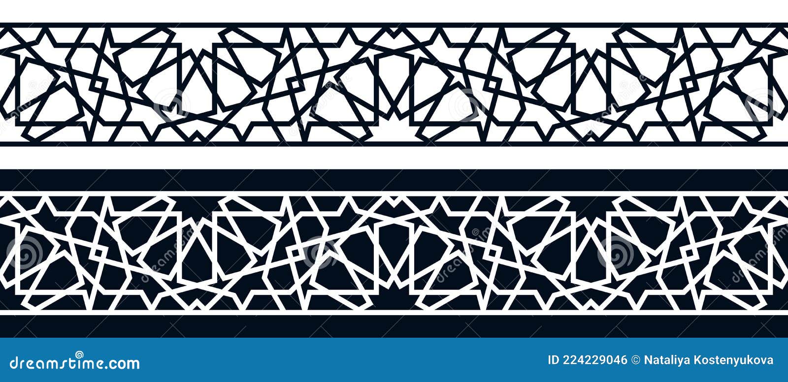 Islamic Pattern for Laser Cutting Stock Vector - Illustration of ...
