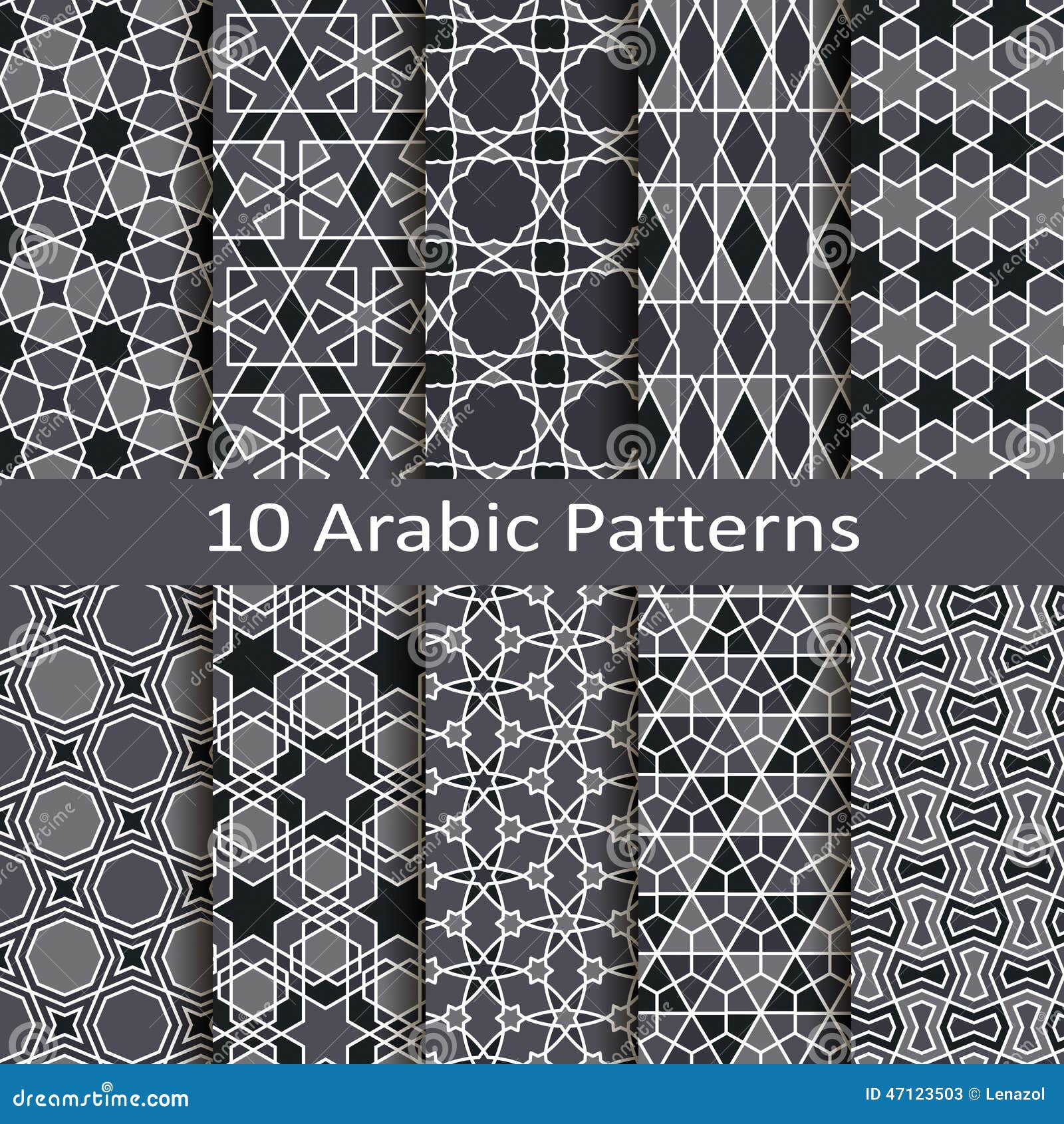 Set of ten arabic patterns stock vector. Illustration of abstract ...
