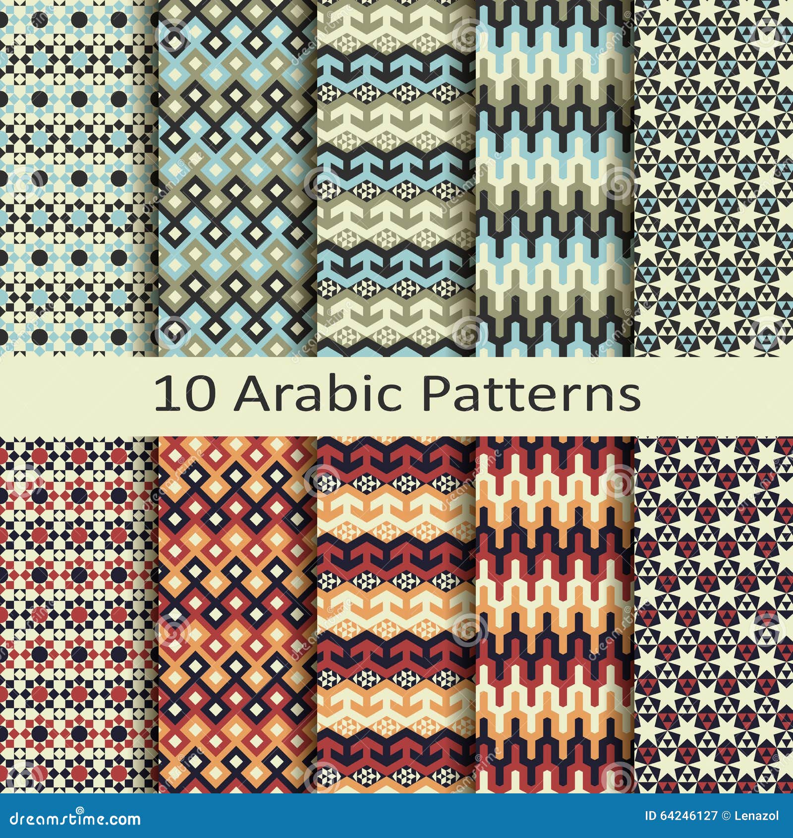 Set of ten arabic patterns stock vector. Illustration of design - 64246127
