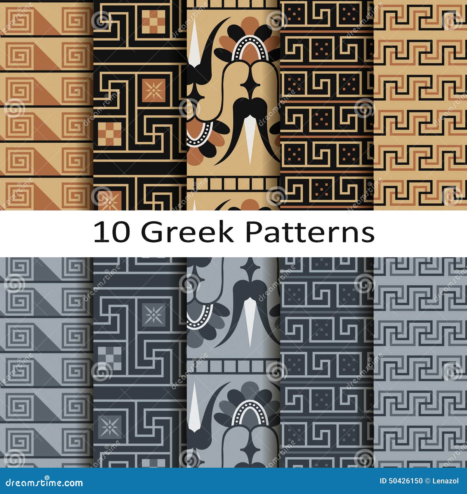 Set of ten greek patterns stock vector. Illustration of geometric ...