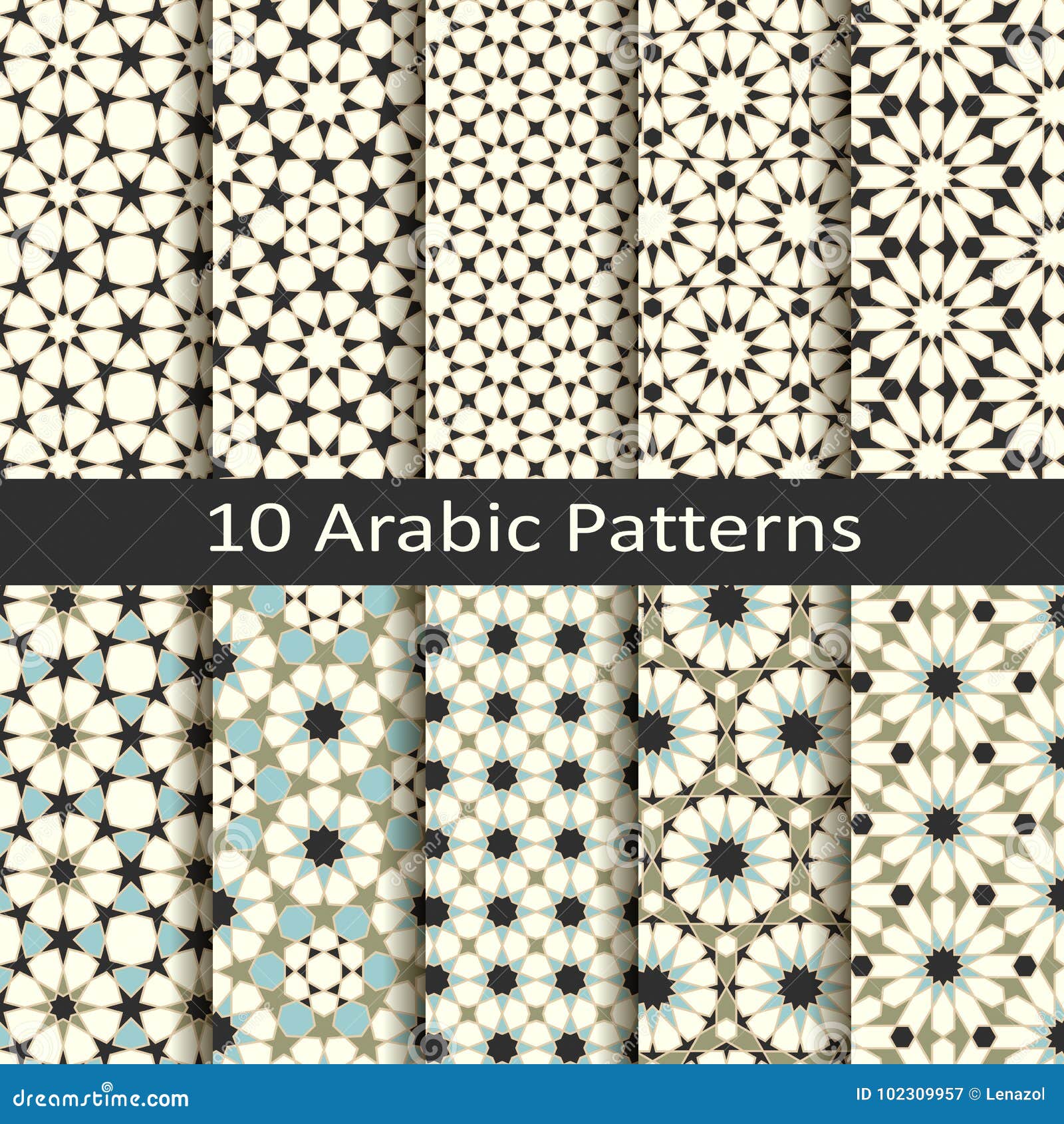 Vector Arabic Calligraphy Of Bismillah. Written In Arabic ...