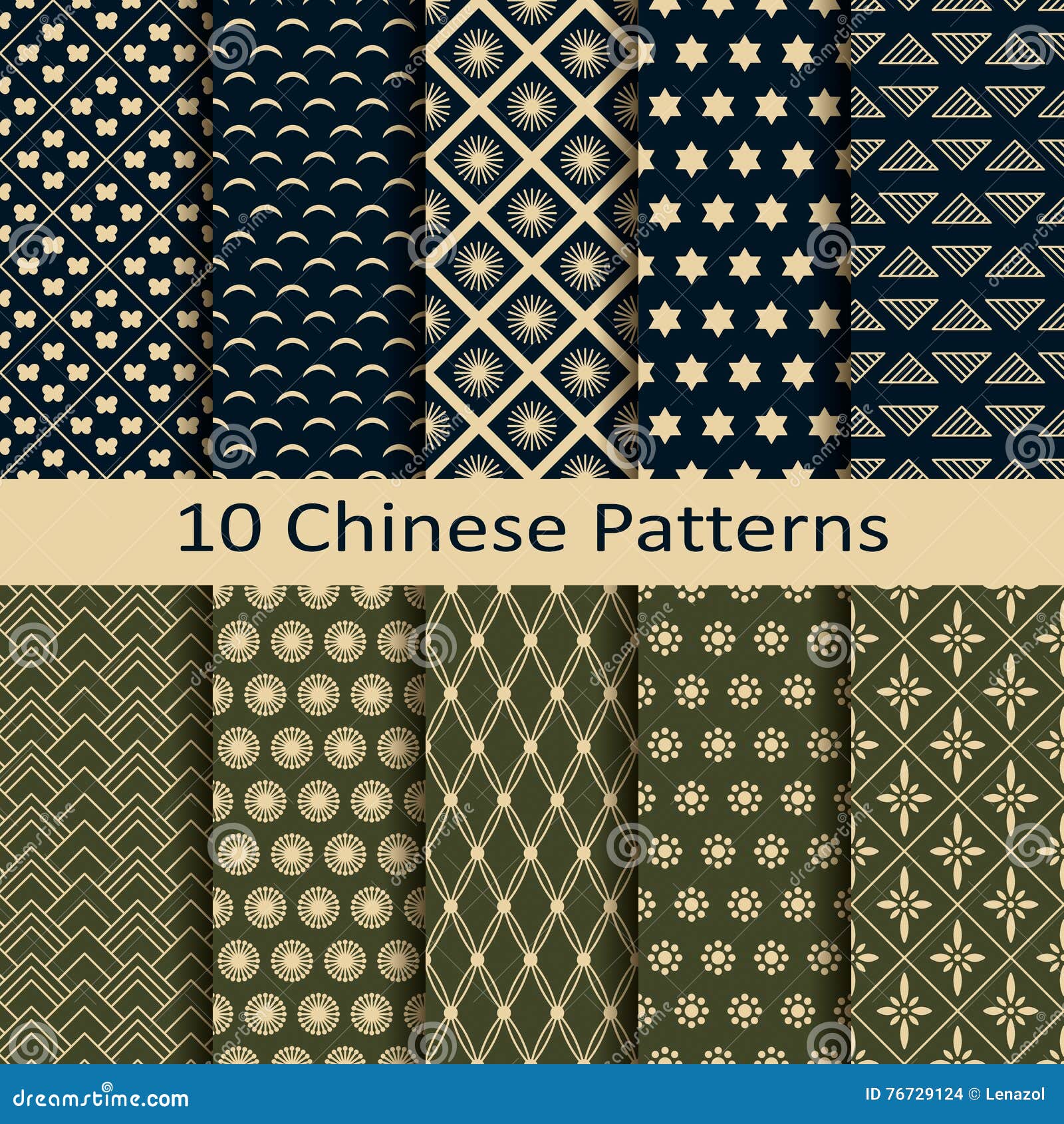 10 Chinese Patterns Cartoon Vector | CartoonDealer.com #49621379
