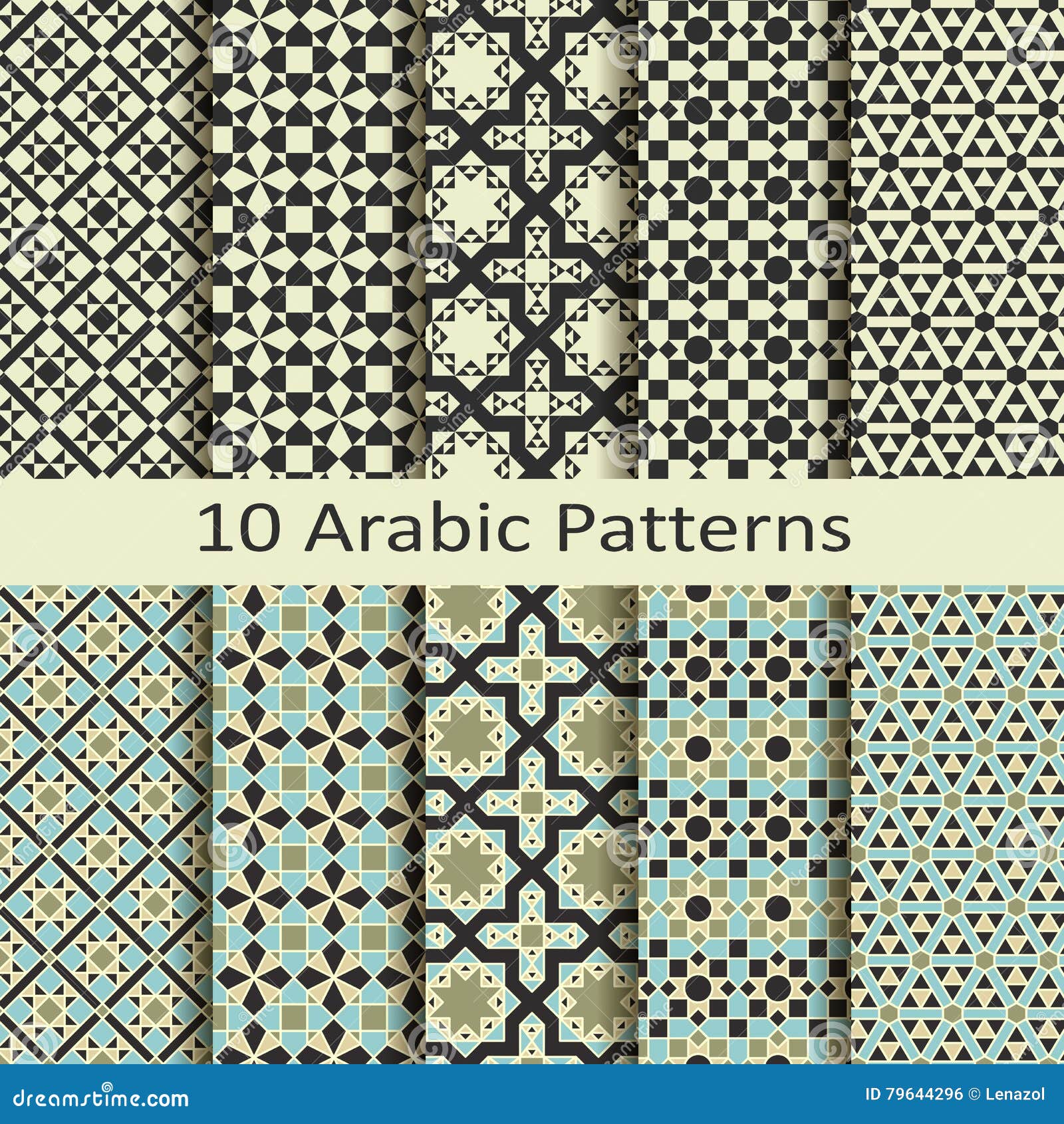 Set of Ten Vector Arabic Geometric Patterns Stock Vector - Illustration ...