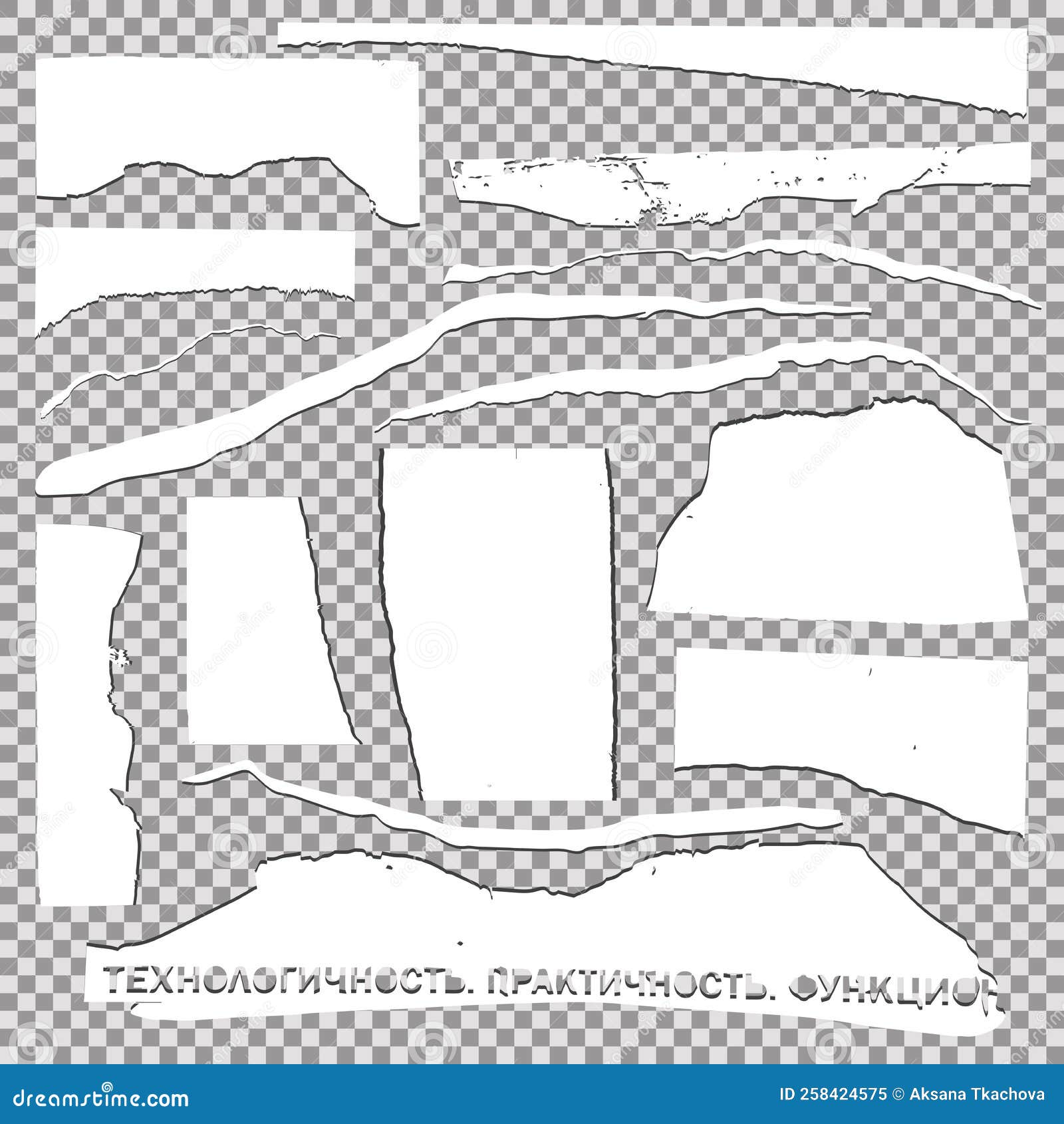 A Set of Torn Paper, Tore Off a Piece of Paper. Vector Paper Design ...