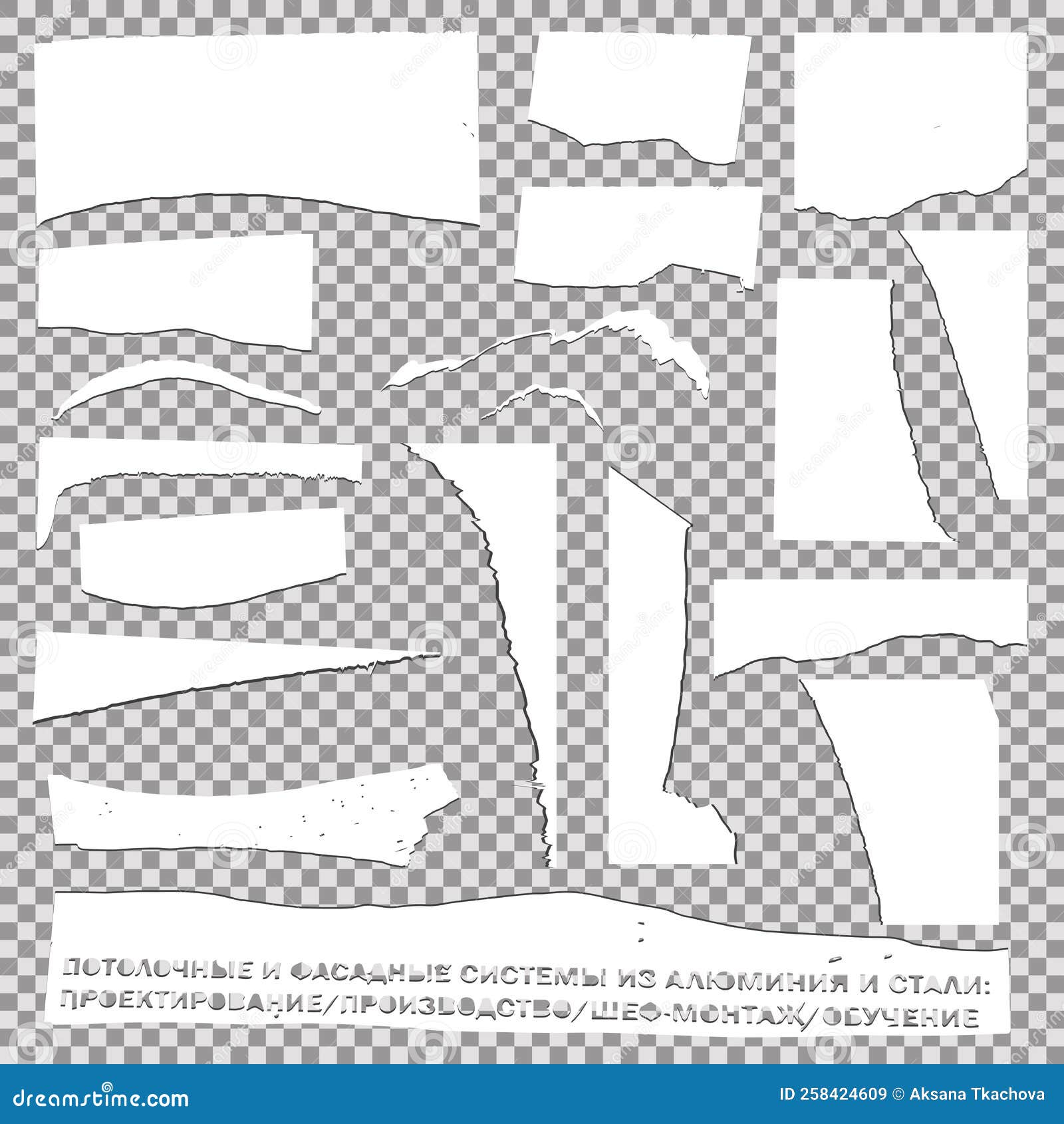 A Set of Torn Paper, Tore Off a Piece of Paper. Vector Paper Design ...