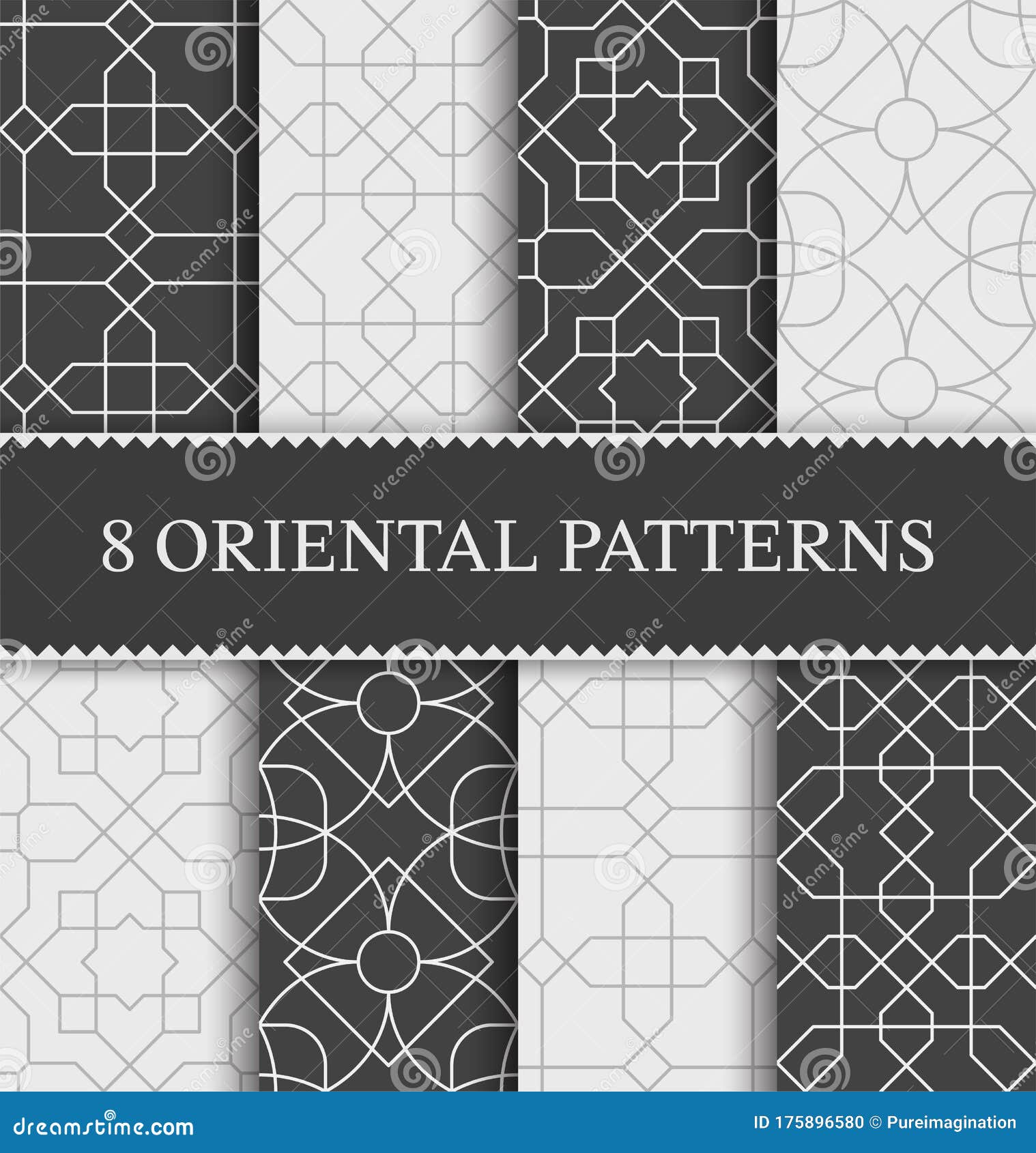 Set of Traditional Arabian Seamless Pattern Stock Vector - Illustration ...