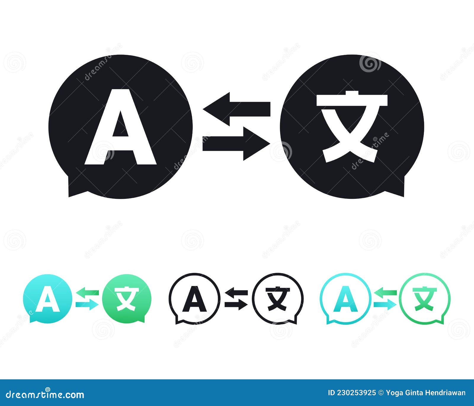 Bilingual Red Bubble Background Stock Photography | CartoonDealer.com ...