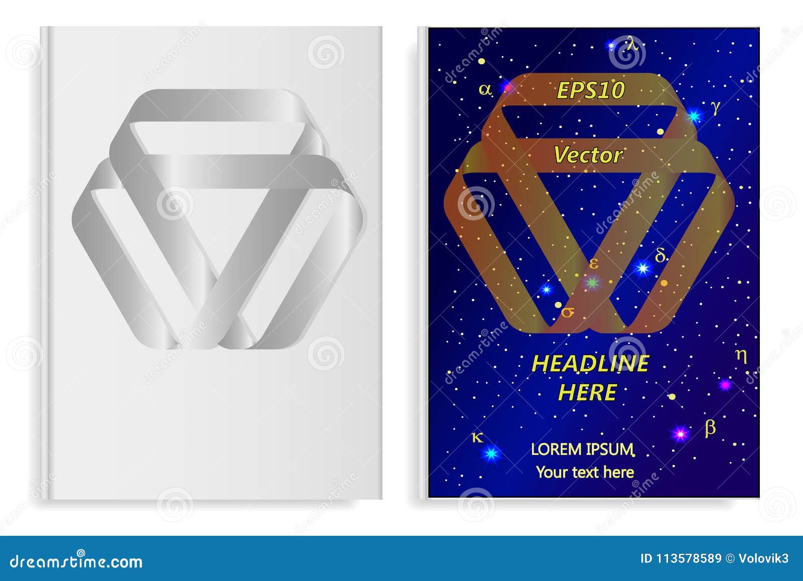 A Set of Two Books with an Abstract Design of Covers Mobius Tape and ...