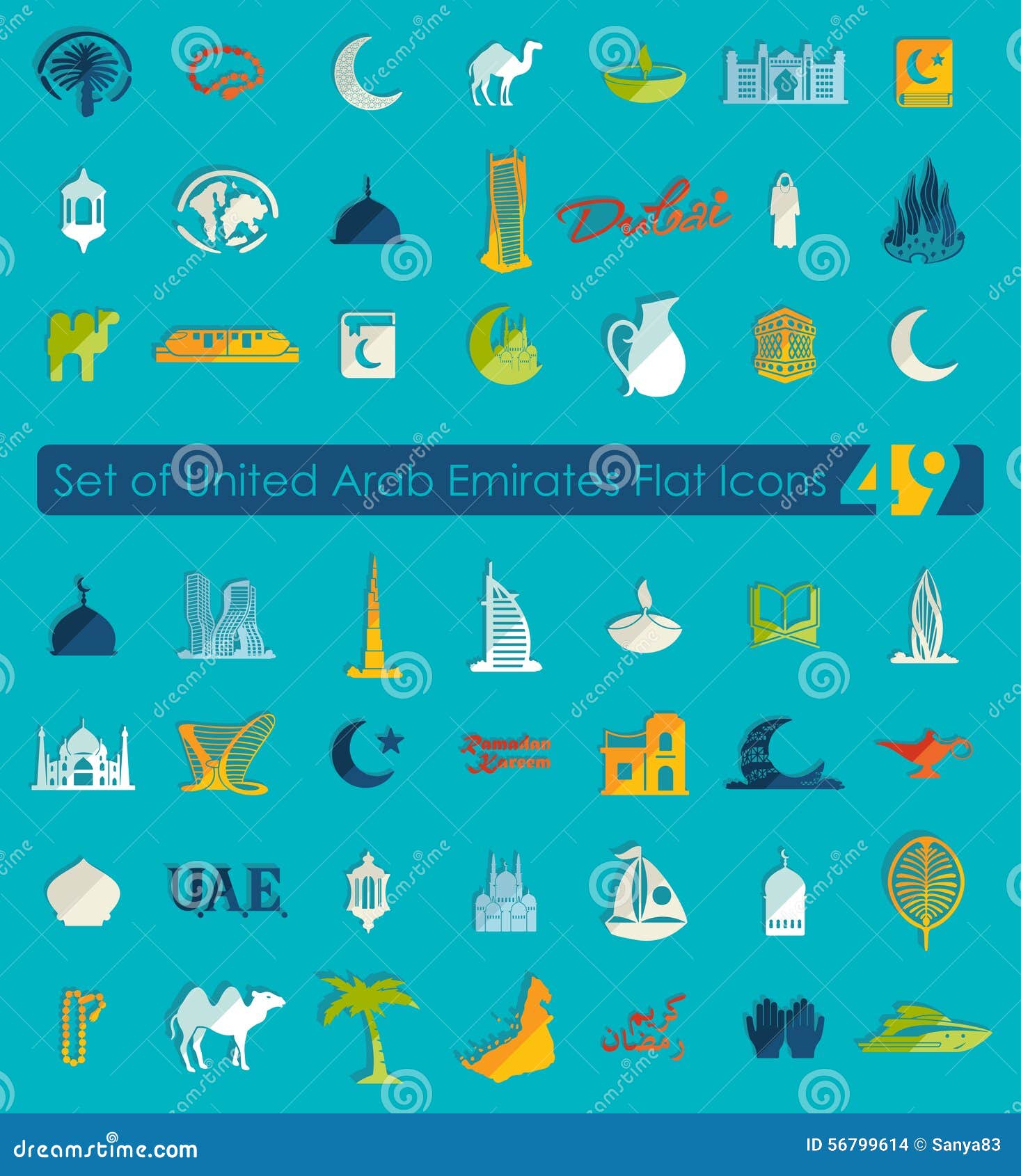Set of United Arab Emirates Icons Stock Vector - Illustration of ...