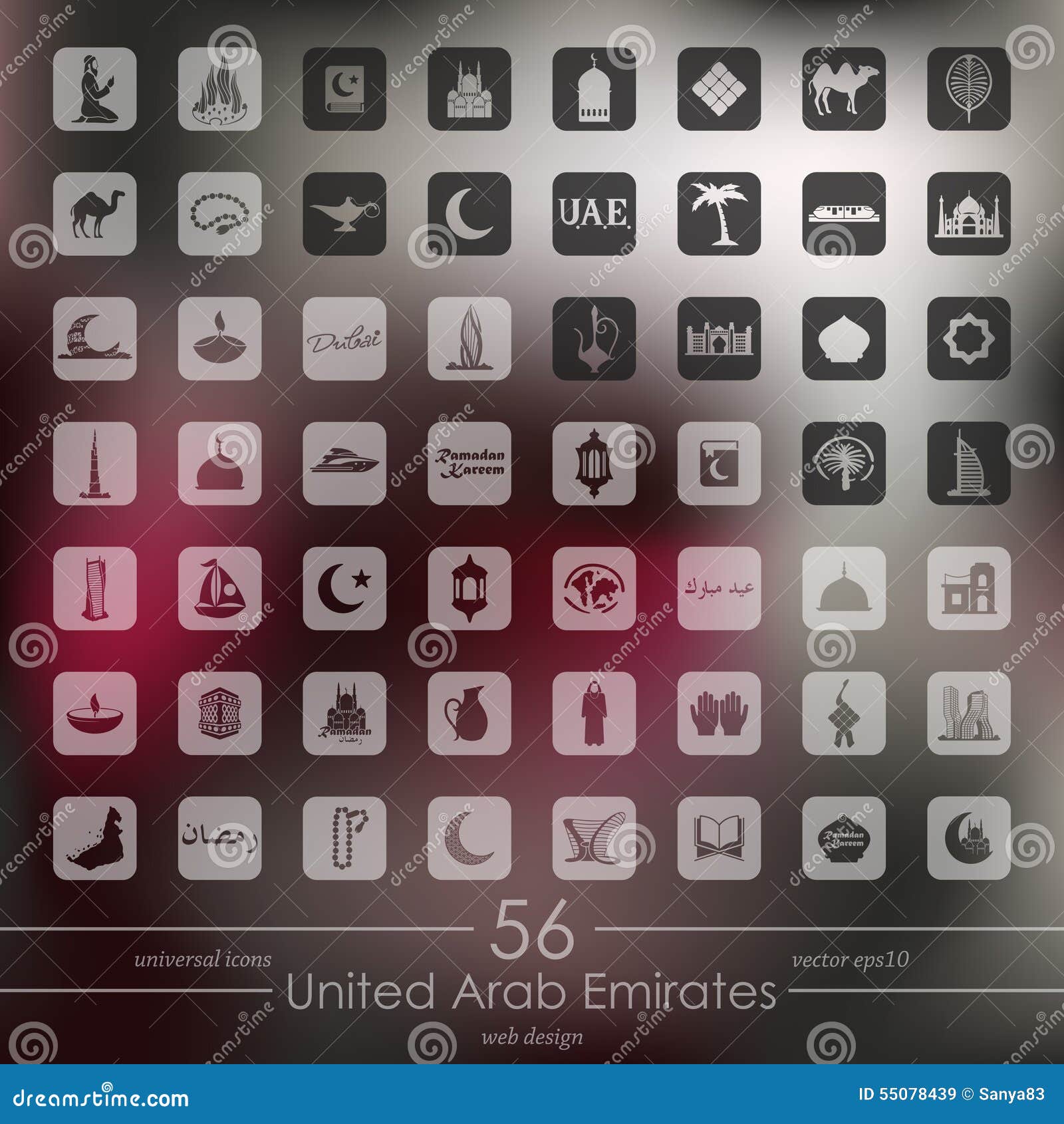 Set of United Arab Emirates Icons Stock Vector - Illustration of ...