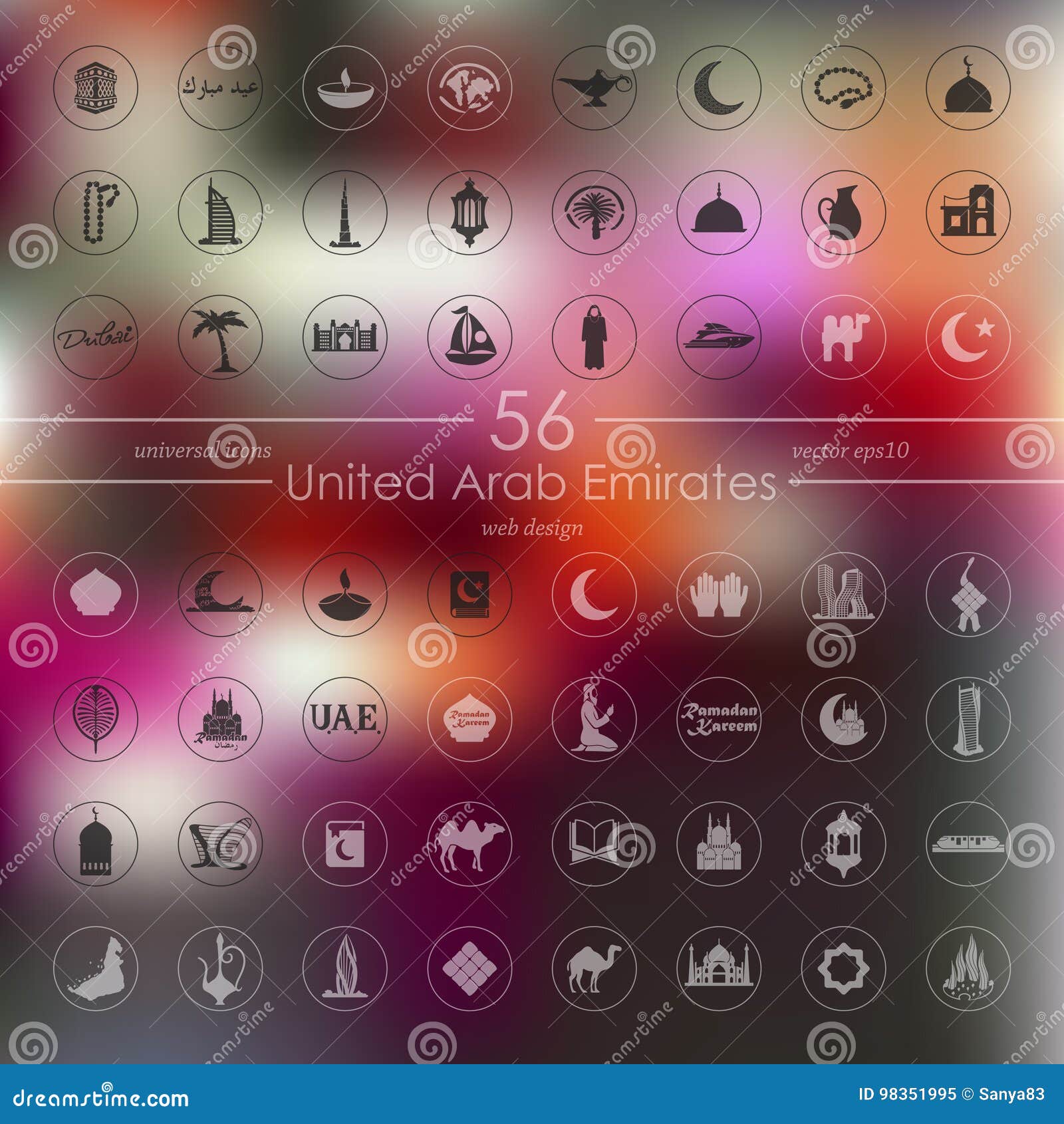 Set of United Arab Emirates Icons Stock Vector - Illustration of east ...