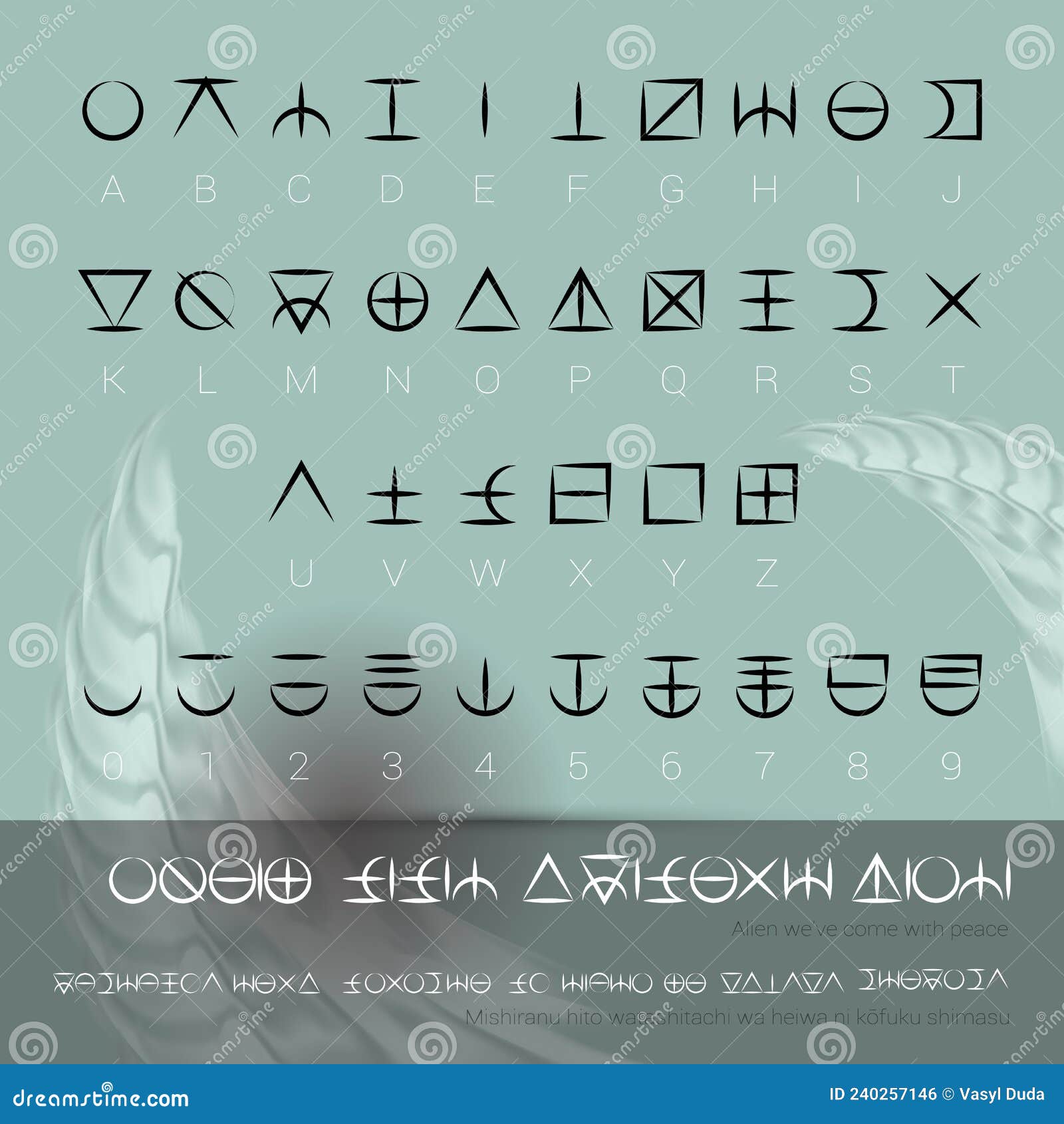 Unreadable Alien Alphabet stock illustration. Illustration of ...