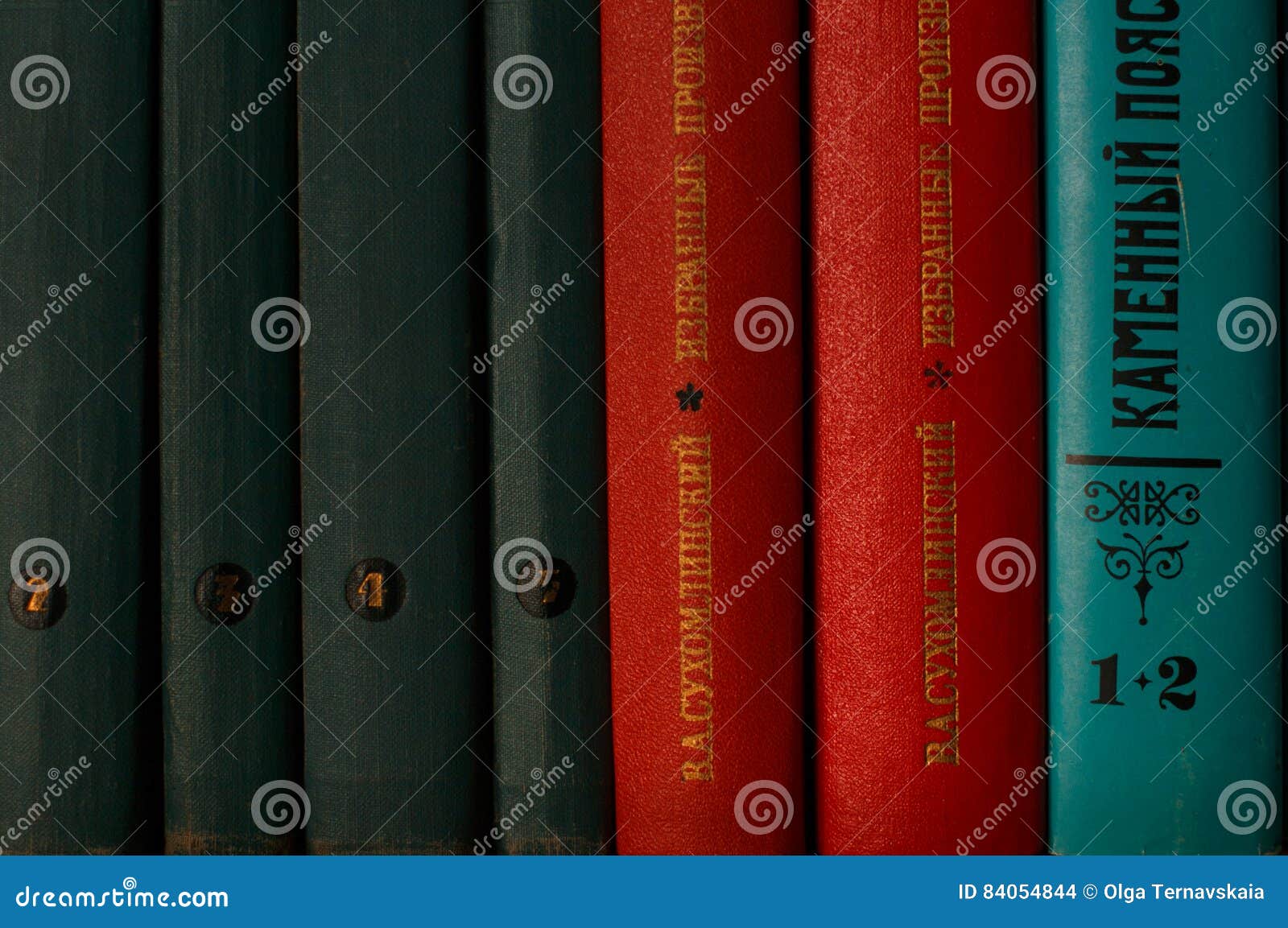 Set of USSA Books. Colourful and Bright Stock Photo - Image of ...
