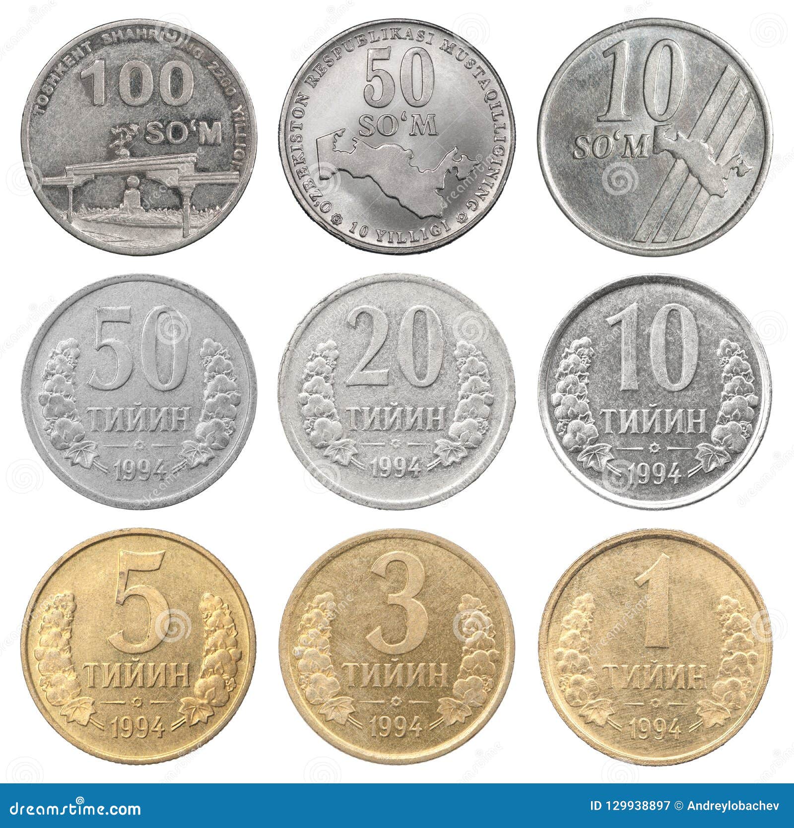 Set of uzbek coins stock image. Image of asia, close - 129938897