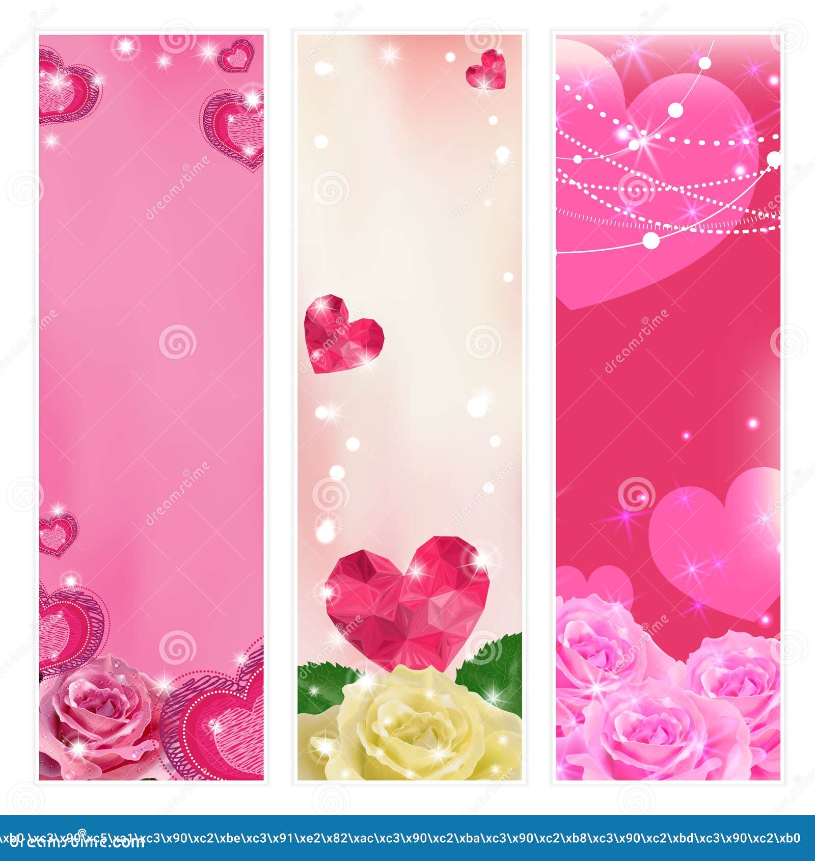 Set of Vector Love Banners. Elements for Design. Stock Illustration ...