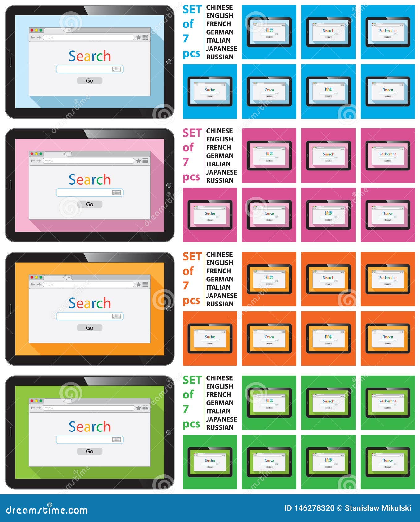 Realistic Search Bar On Blue Background. Search Form Template For ...
