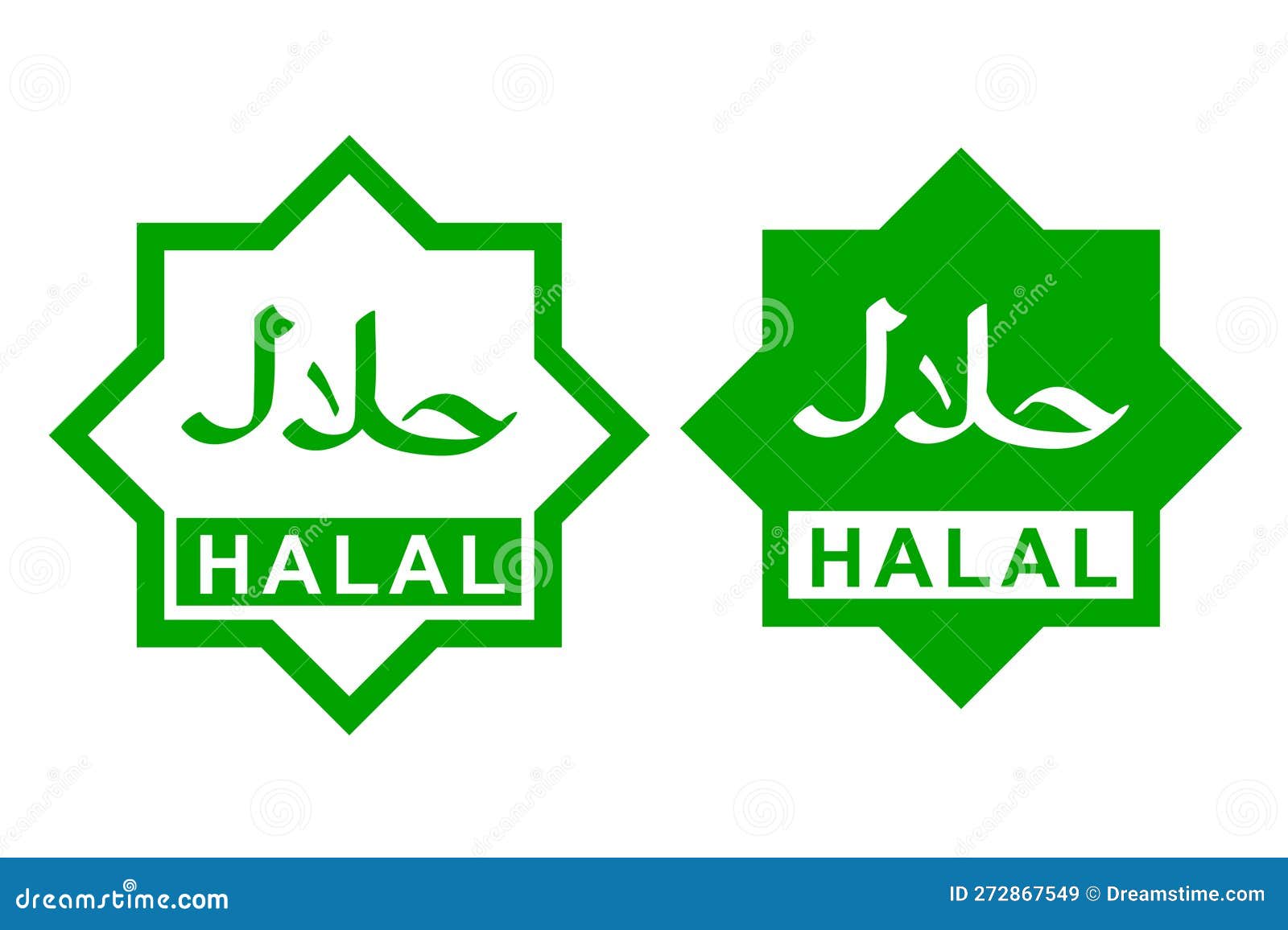 Set 2 Vector Sign Halal, Isolated on White Stock Vector - Illustration ...