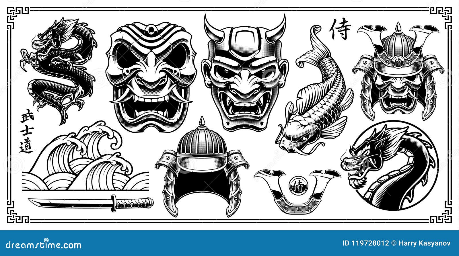 Samurai design elements stock vector. Illustration of dragon - 119728012