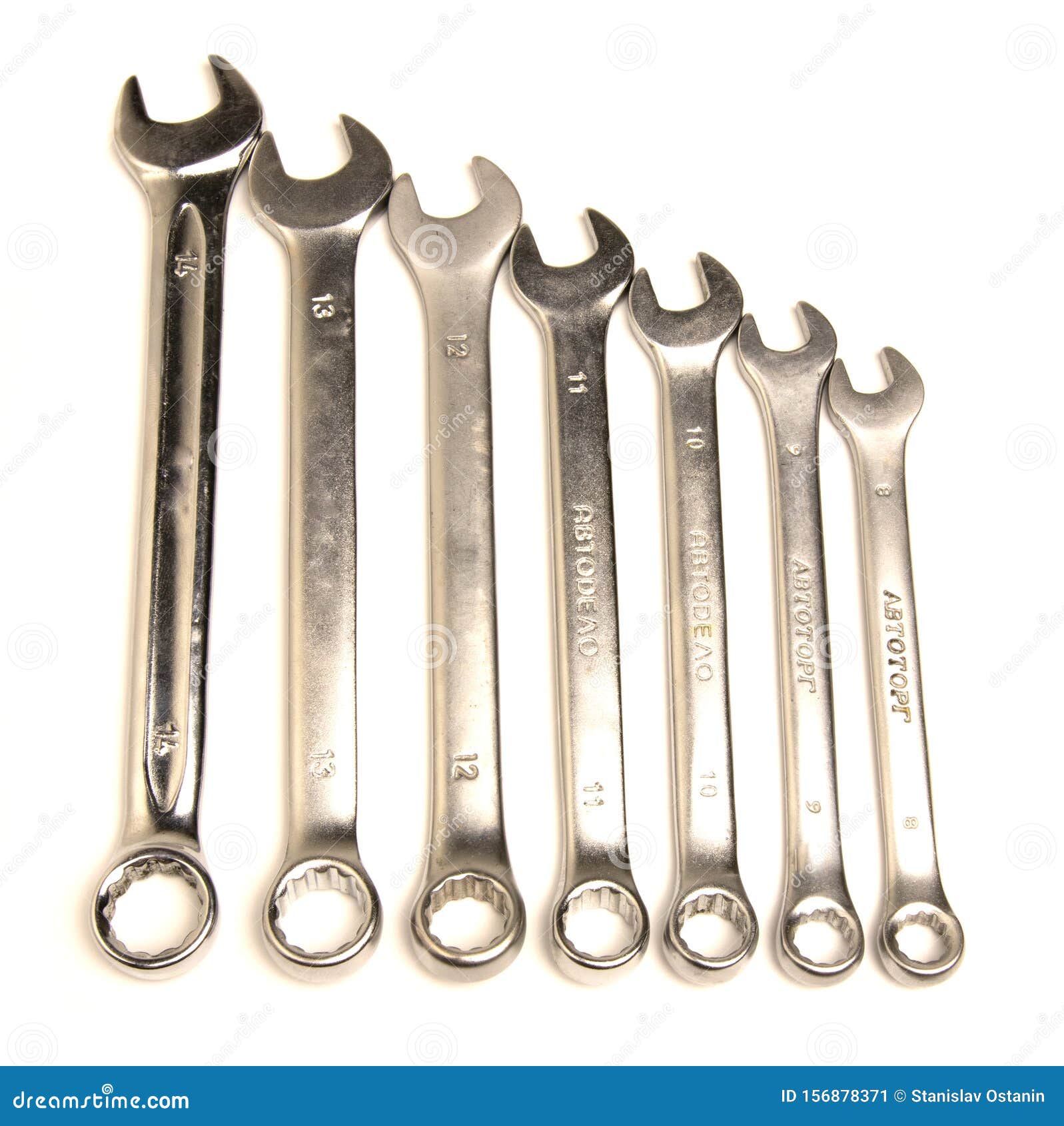 Set of wrenches stock image. Image of hardware, steel - 156878371
