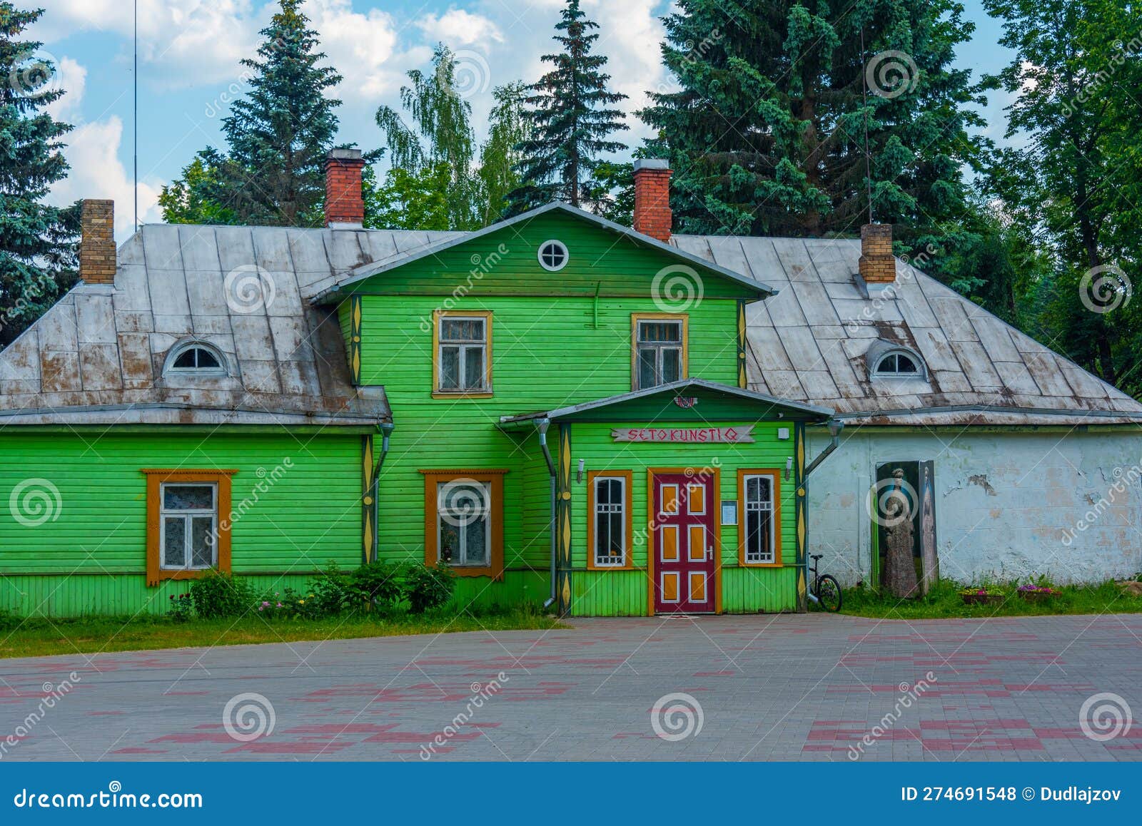 Seto Art Gallery in Estonian Village Obinitsa Stock Photo - Image of ...