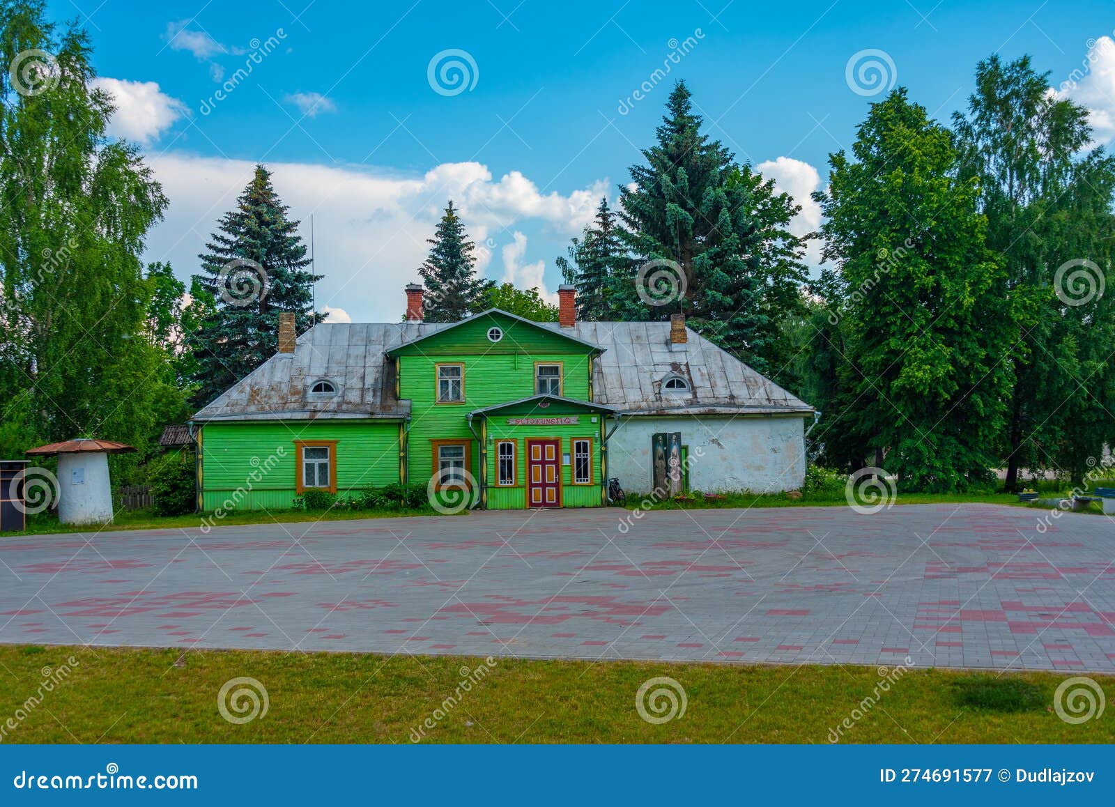 Seto Art Gallery in Estonian Village Obinitsa Stock Image - Image of ...