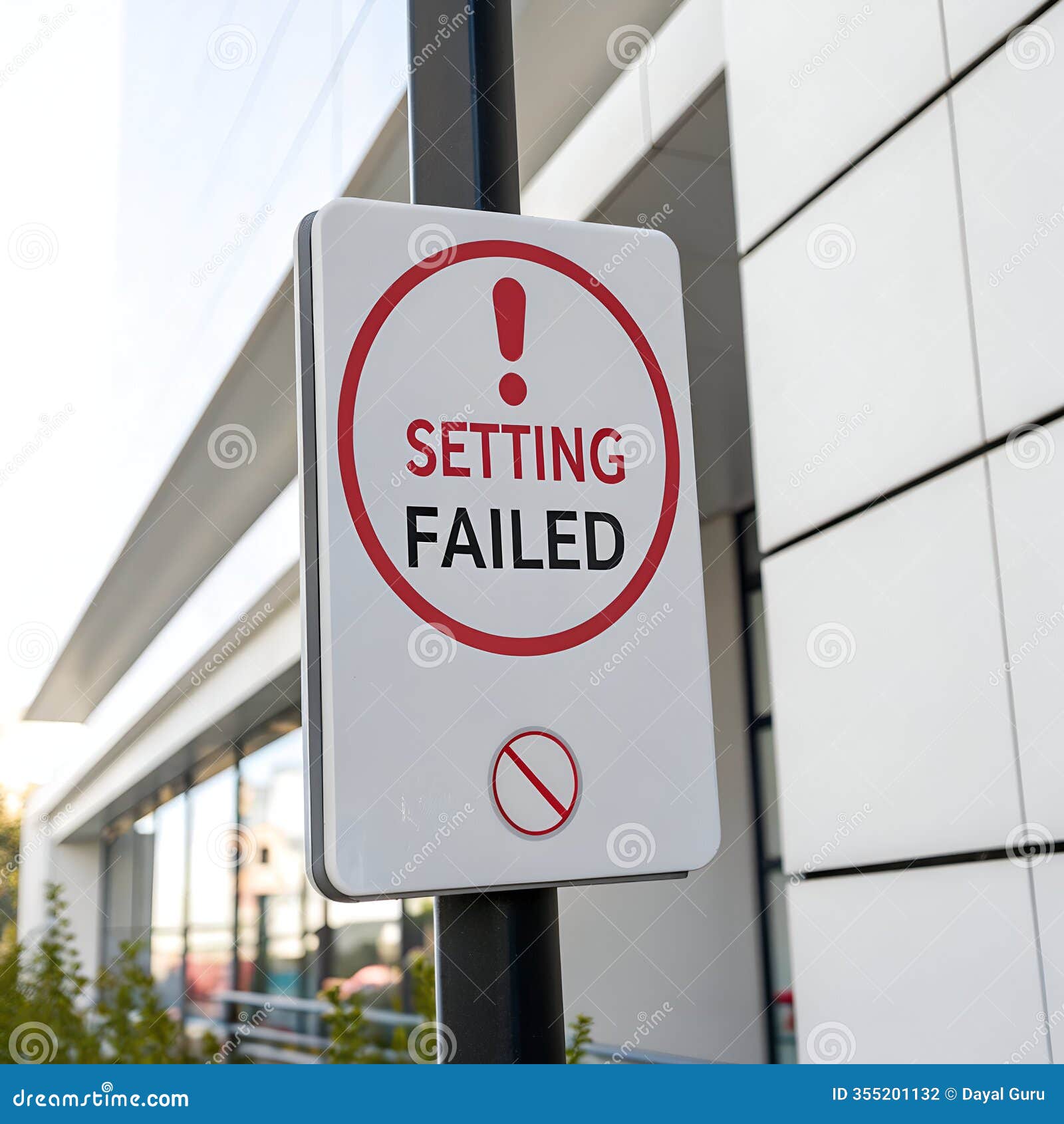 Setting Failed Icon Illustration Isolated on White Background Stock ...