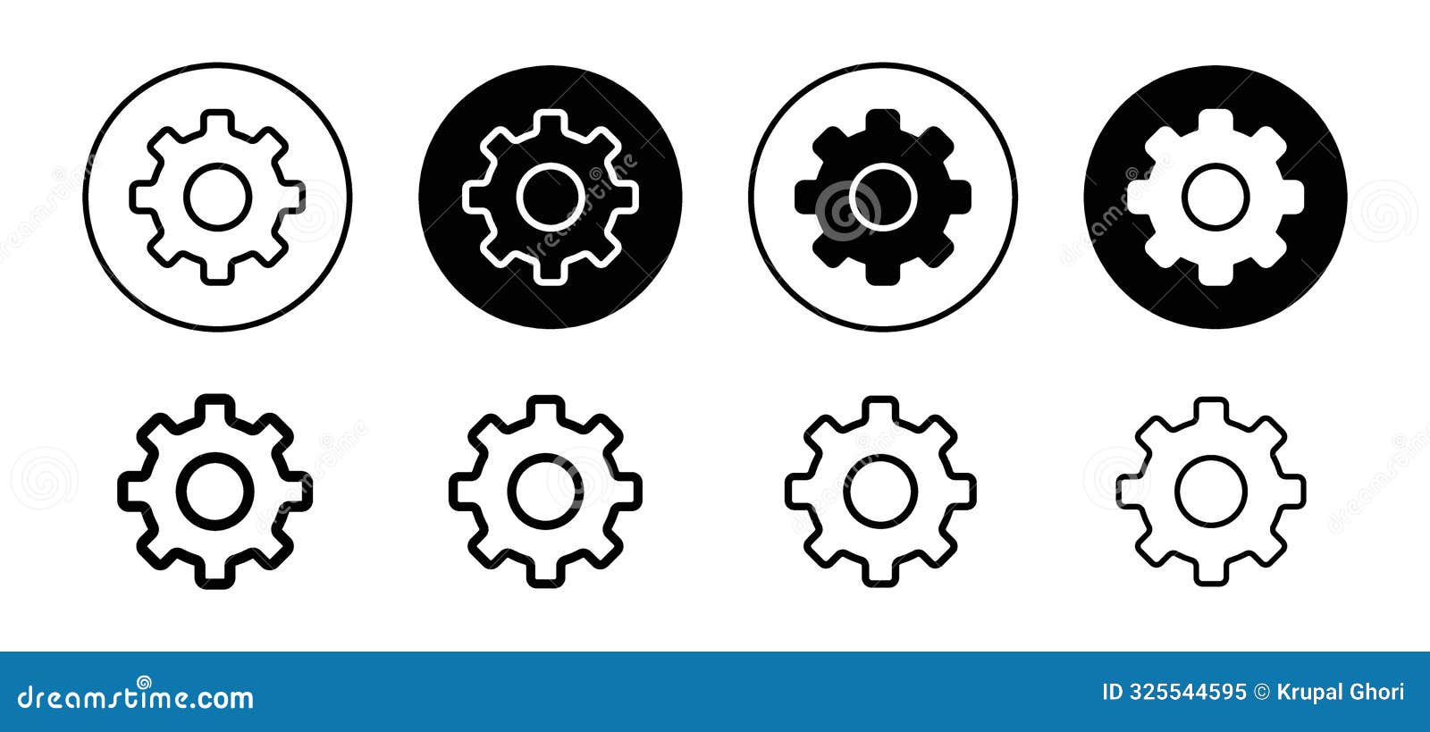Settings Cogwheel Icon or Machine Work in Progress Sign with Cog Wheel ...