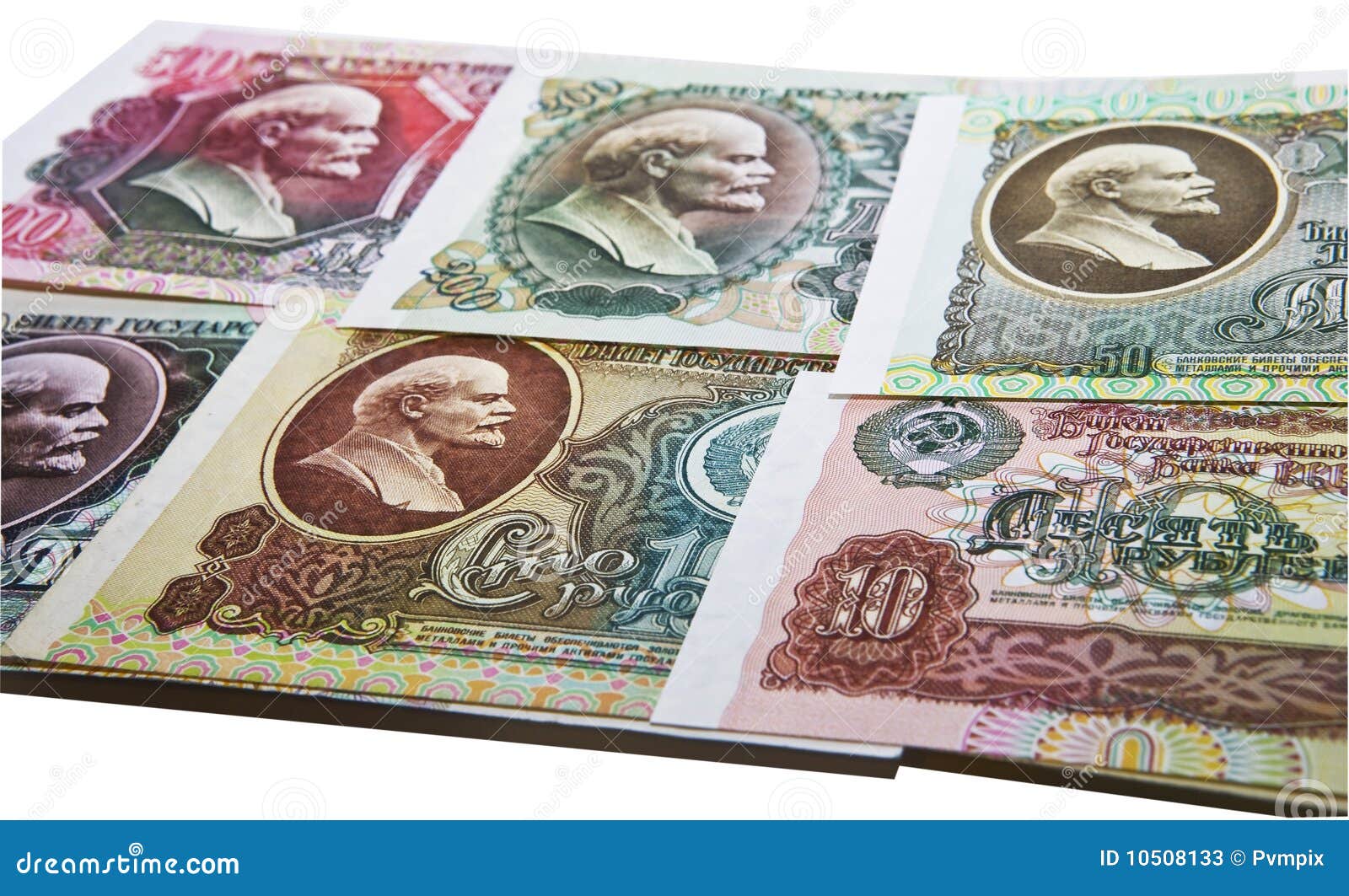 Several Soviet Notes with Lenin Stock Image - Image of paper, communism ...