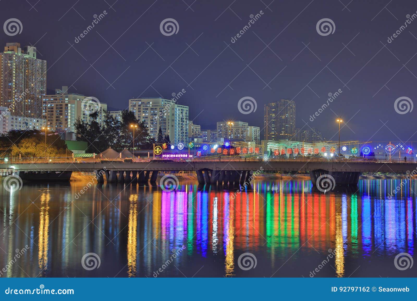 Sha Tin Festive Lighting Hk Editorial Photography - Image of china ...