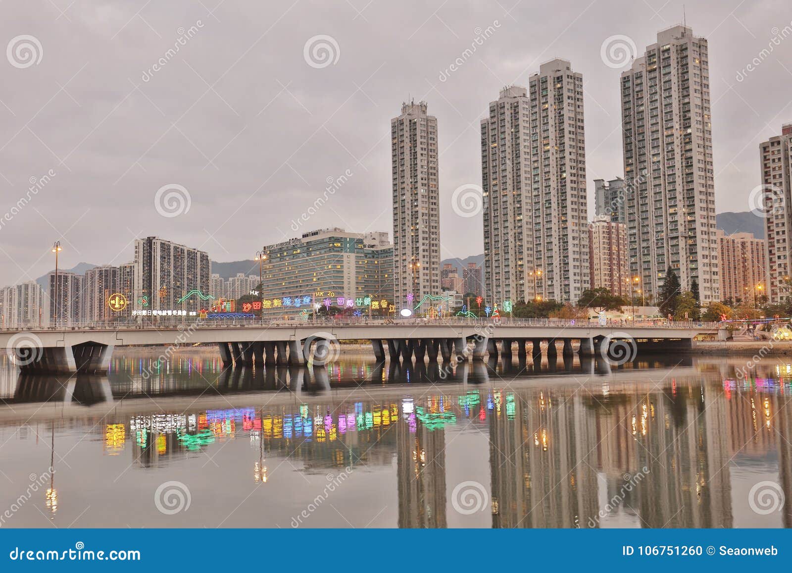 The Night at Sha Tin Festive Lighting Editorial Image - Image of kong ...