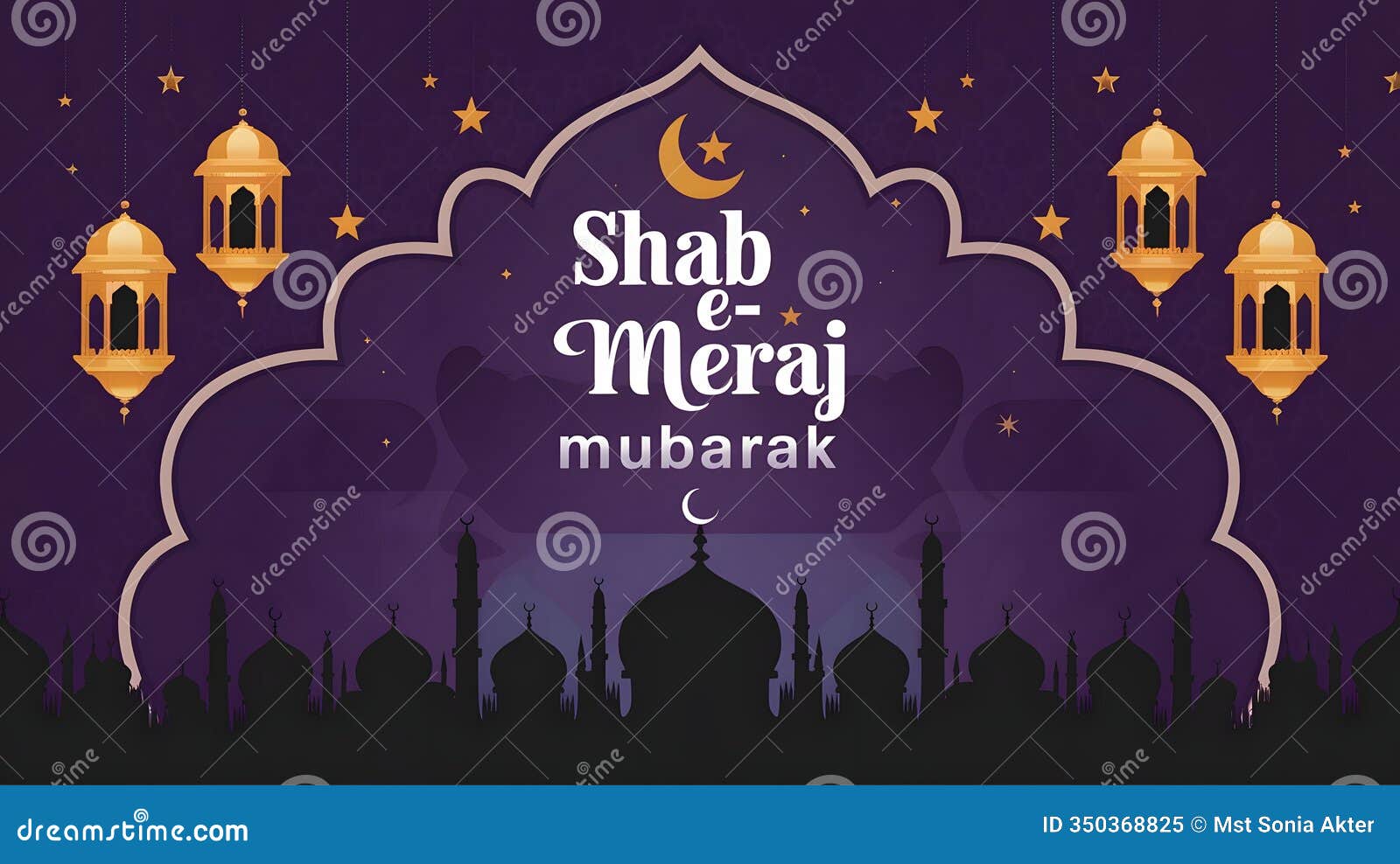 Shab E Miraj, Isra Wal Miraj the Night Journey 27 Rajab Banner Stock ...