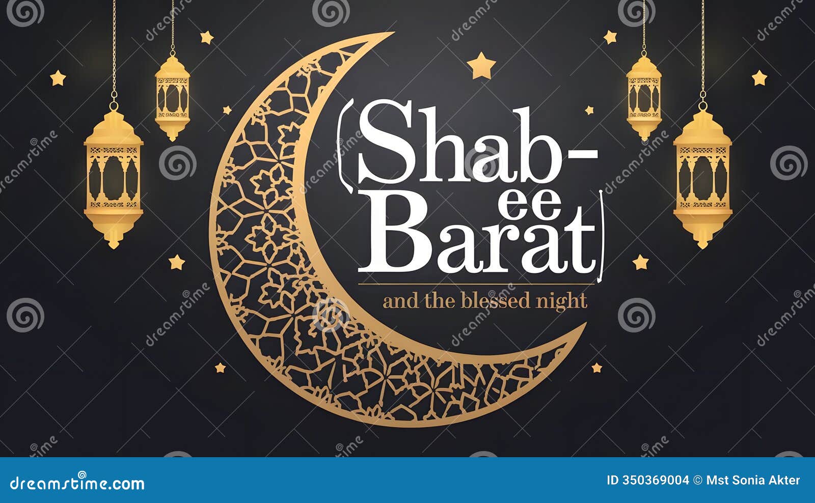 Shab E Miraj, Isra Wal Miraj The Night Journey 27 Rajab Banner Stock ...