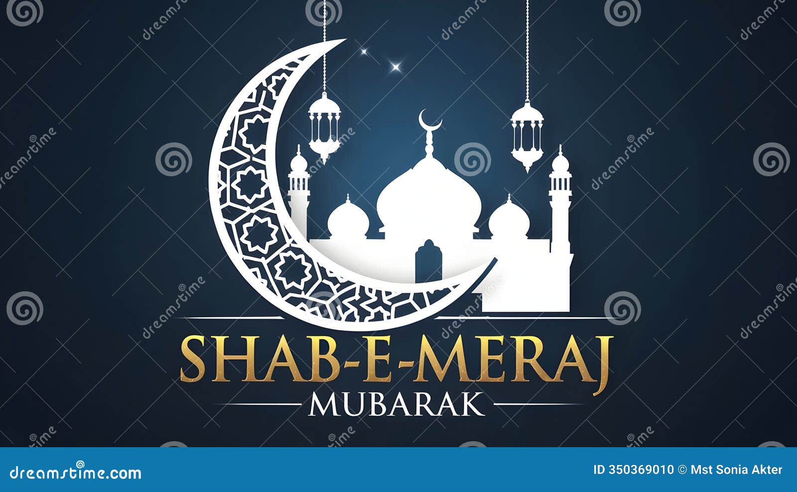 Shab E Miraj, Isra Wal Miraj The Night Journey 27 Rajab Banner Royalty ...