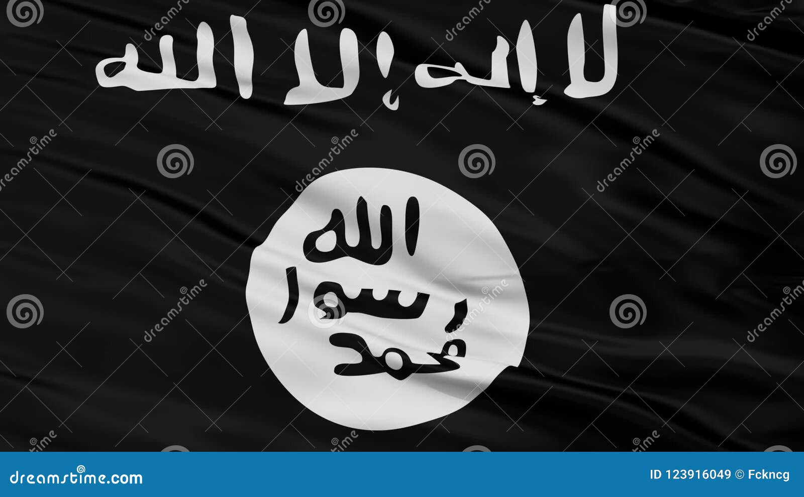 Shabab Flag Closeup Seamless Loop Stock Video - Video of render, symbol ...