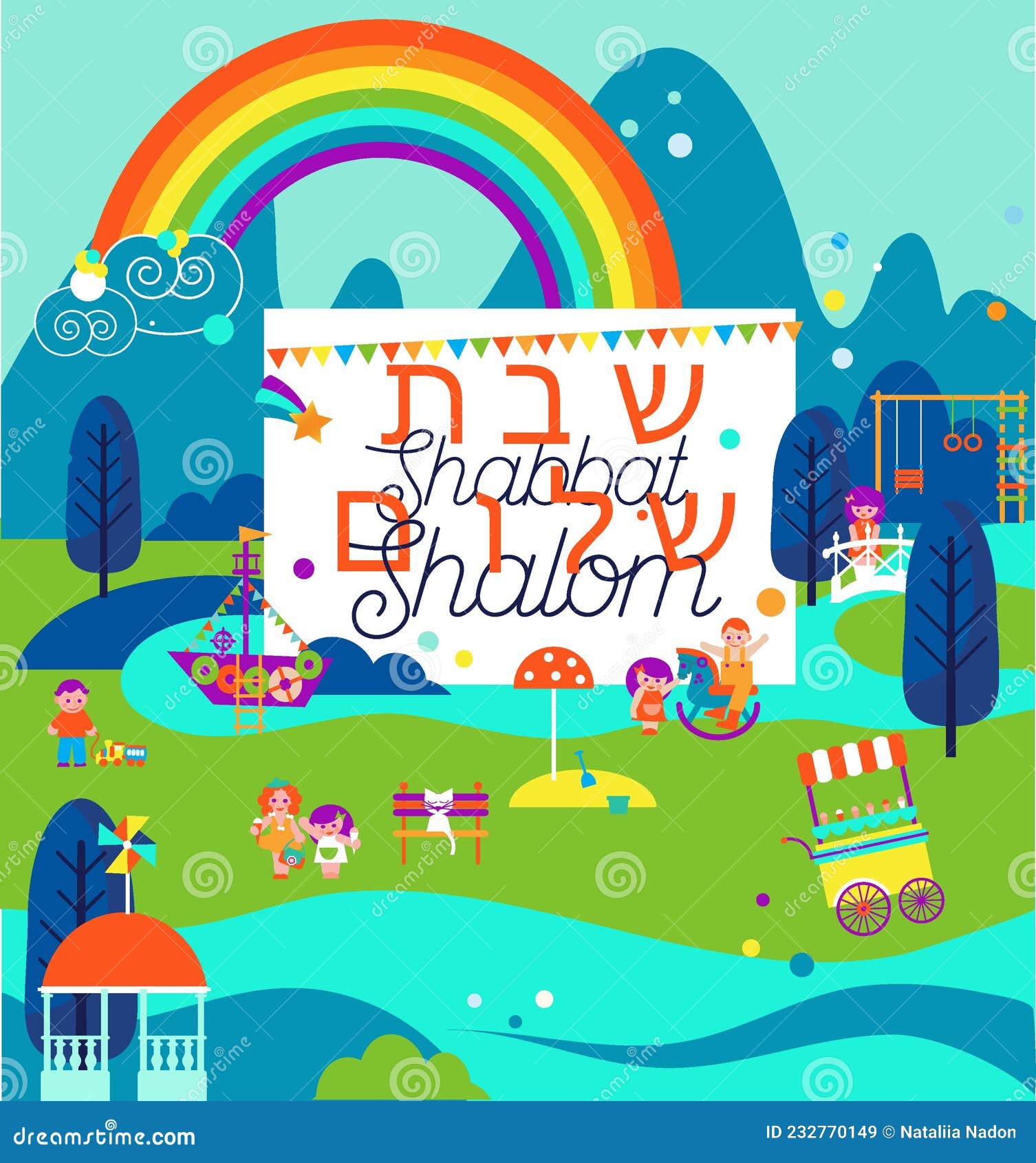 Shabbat Shalom Typography Template Design Banner Stock Vector ...