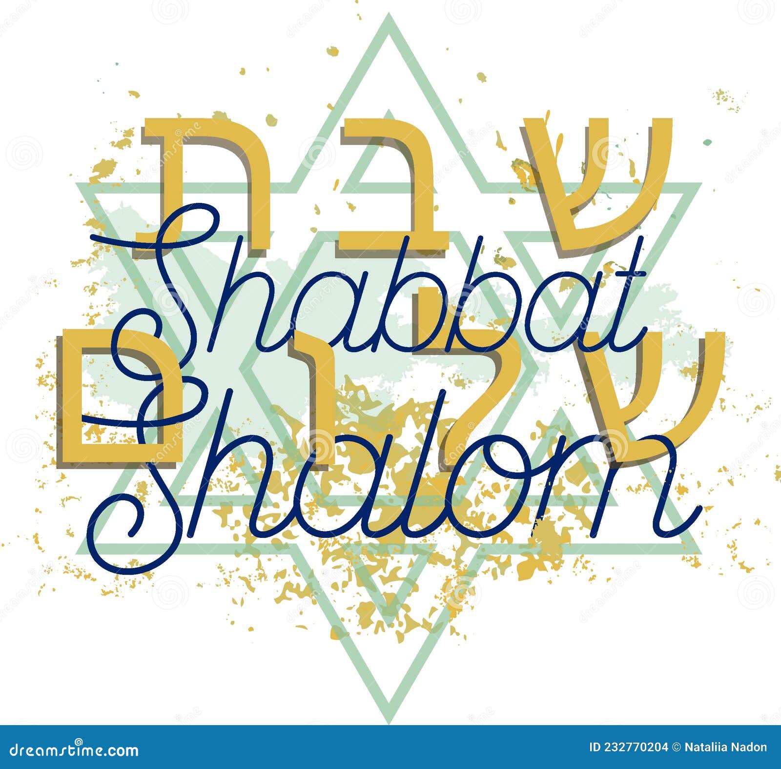 Shabbat Shalom Typography Template Design Banner Stock Vector ...