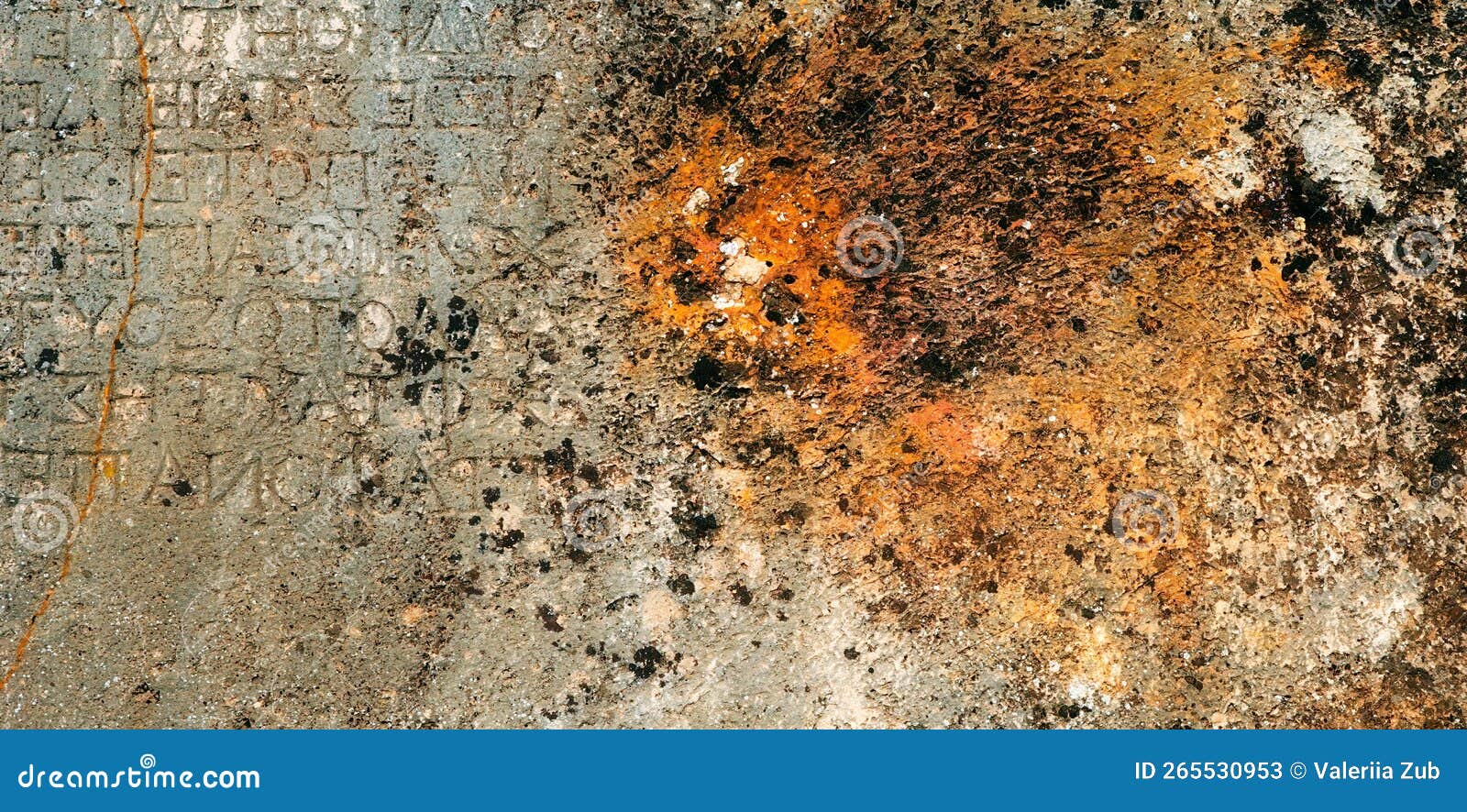 Shabby Rusty Wall. Stone Texture with Rust. Ancient Inscription ...