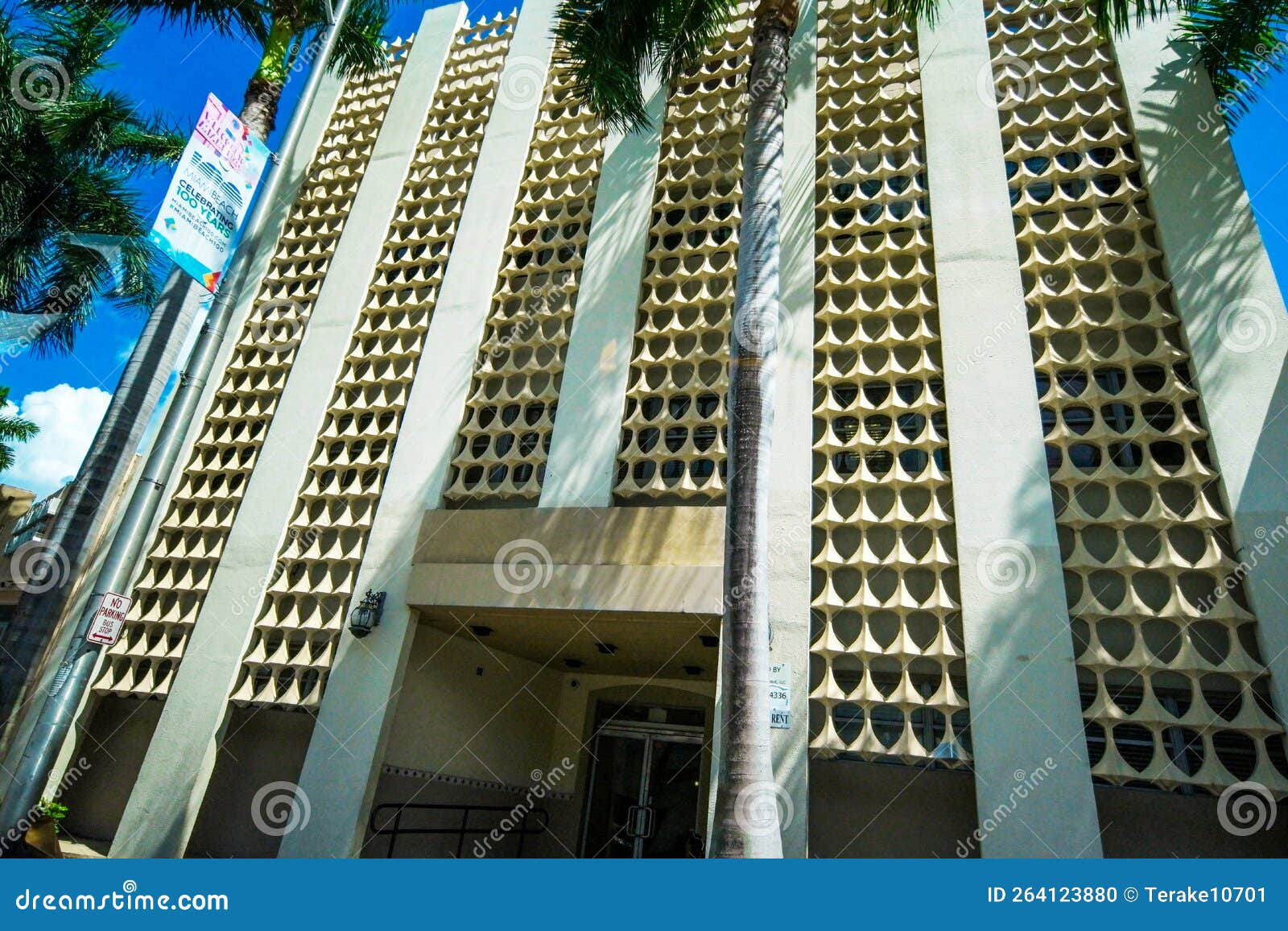 Shade Building Design Art Bright Blue Skies Stock Photo - Image of ...